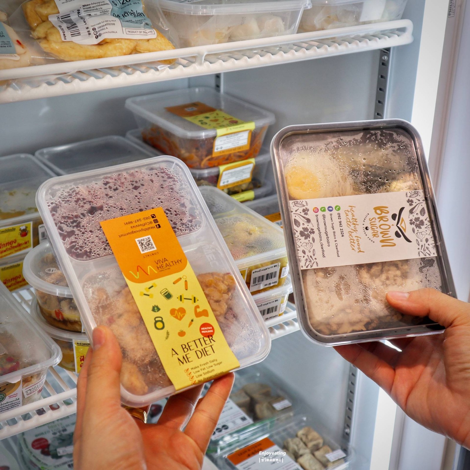 รูป นับkcal ราชพฤกษ์