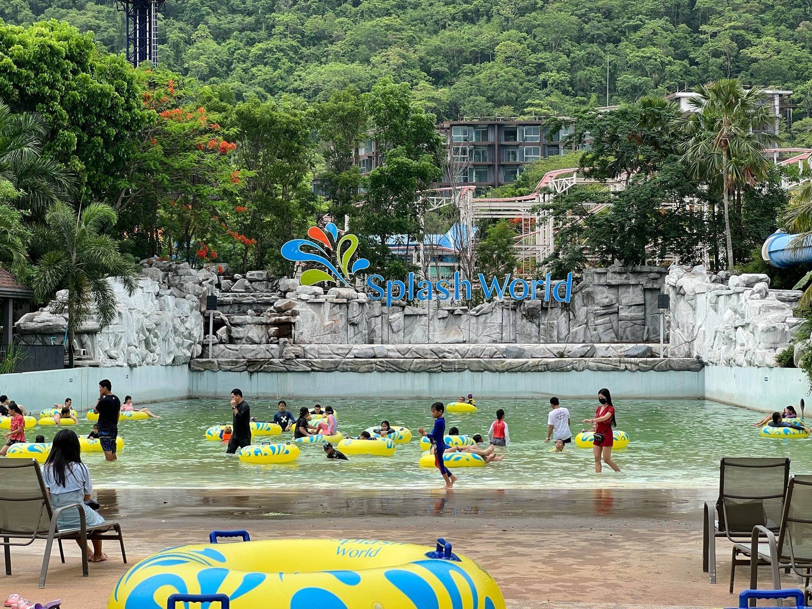 รูป Scenical World