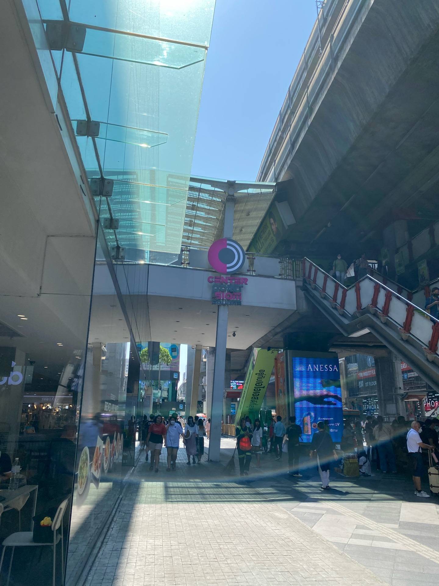 รูป Centerpoint Siam Square