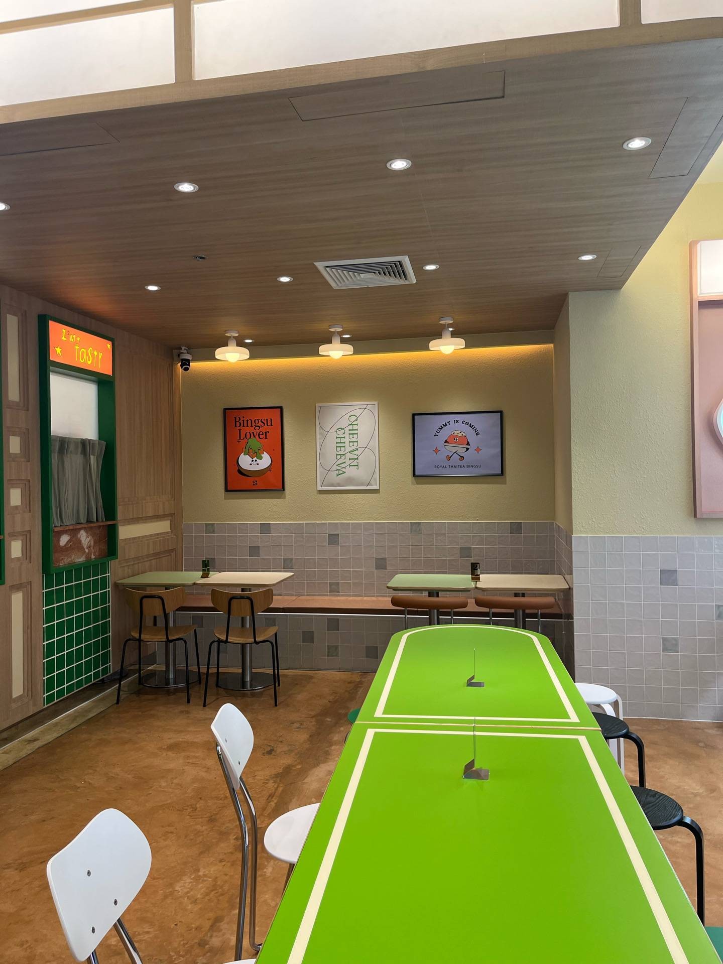 รูป Cheevit Cheeva Siam Square One