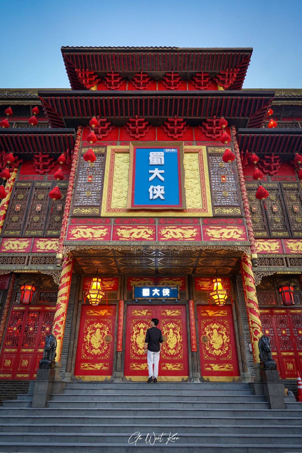 รูป SHU DAXIA Thailand CDC