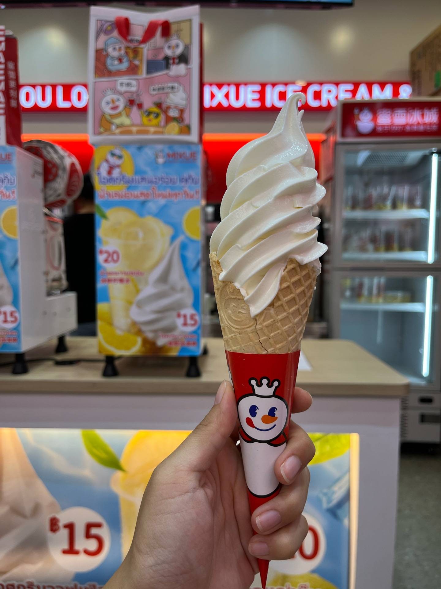 Mixue Ice Cream ร้าน Mixue Silom Complex