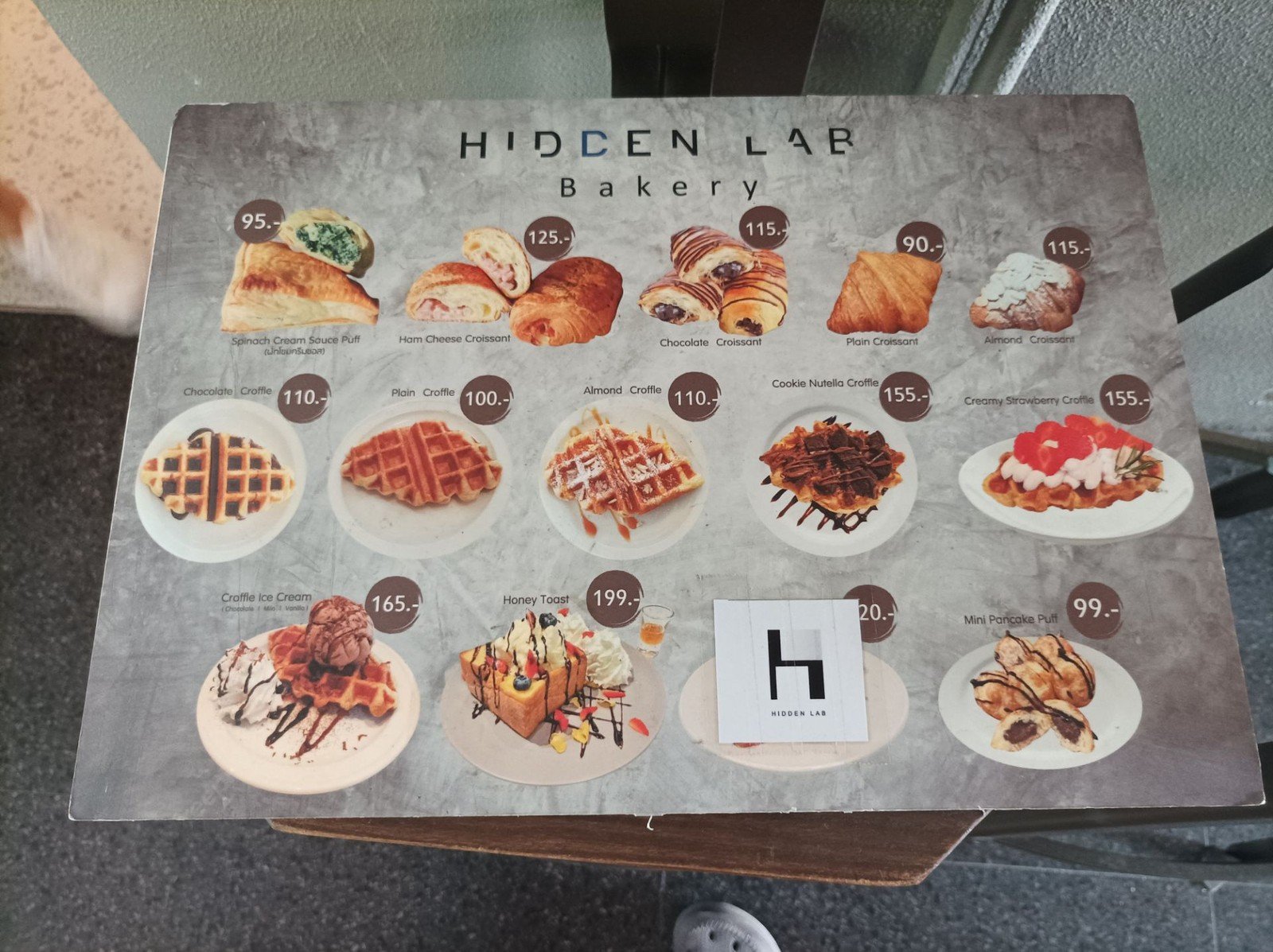 รูป Hidden Lab Cafe เขาสามมุข