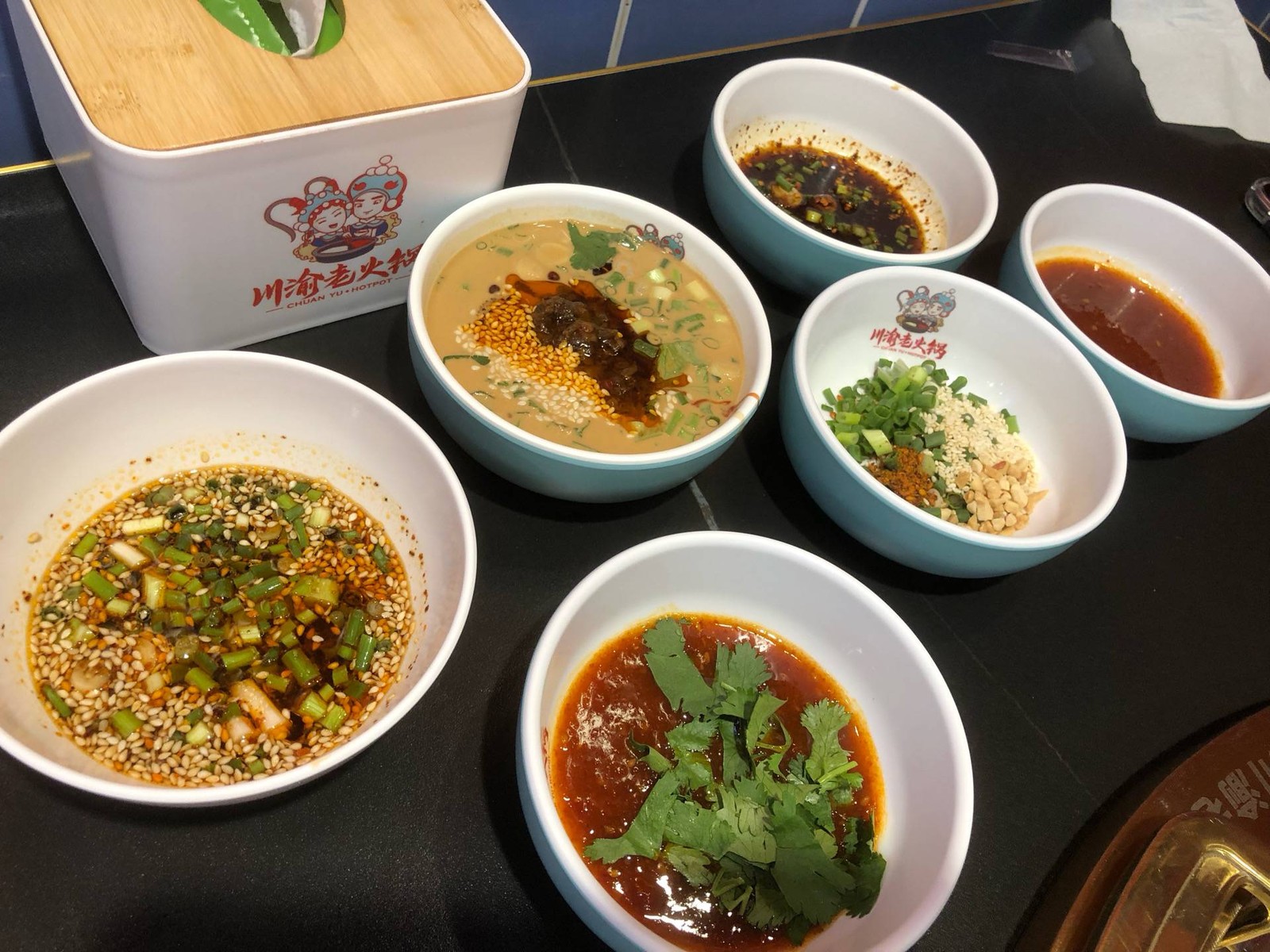 รูป Chuan Yu Chinese Hotpot