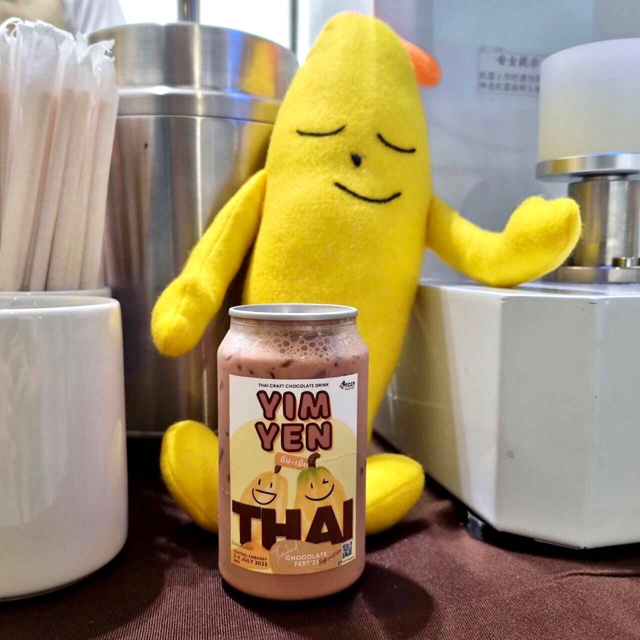 ยิ้มเย็น ร้าน Larna House พัฒนาการ 61