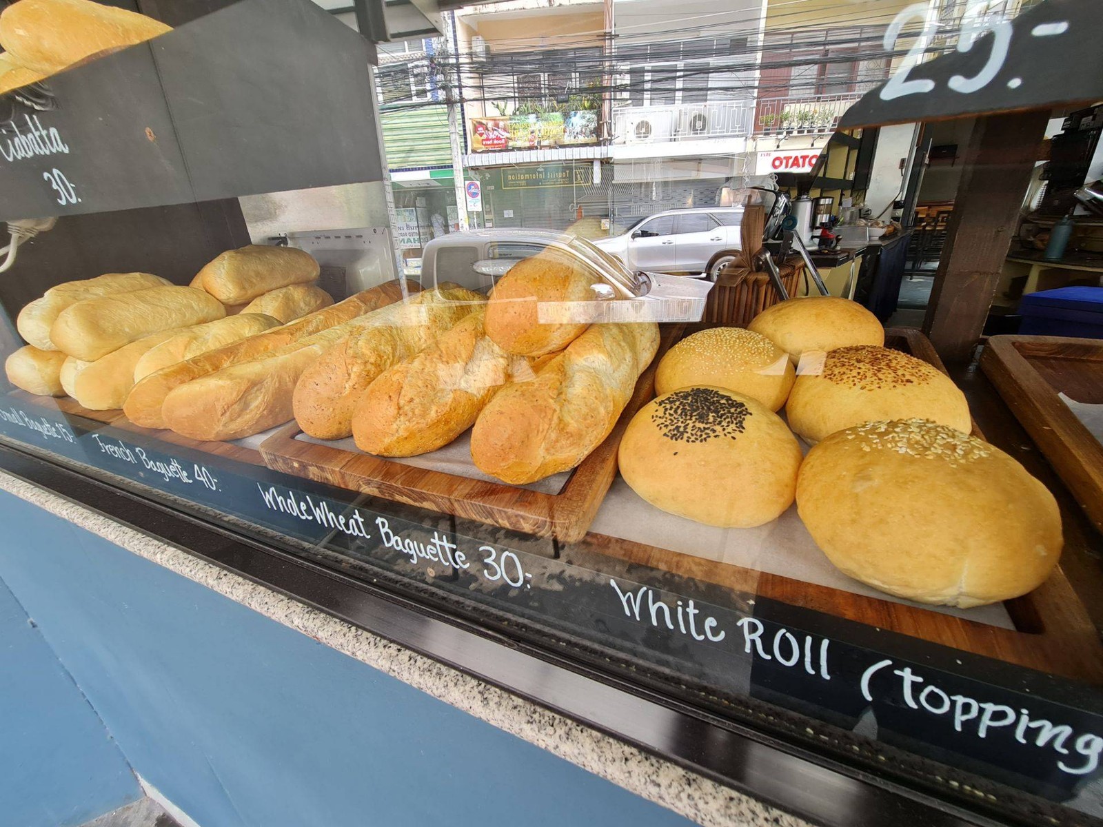 รูป Crusty Loaf Bakery