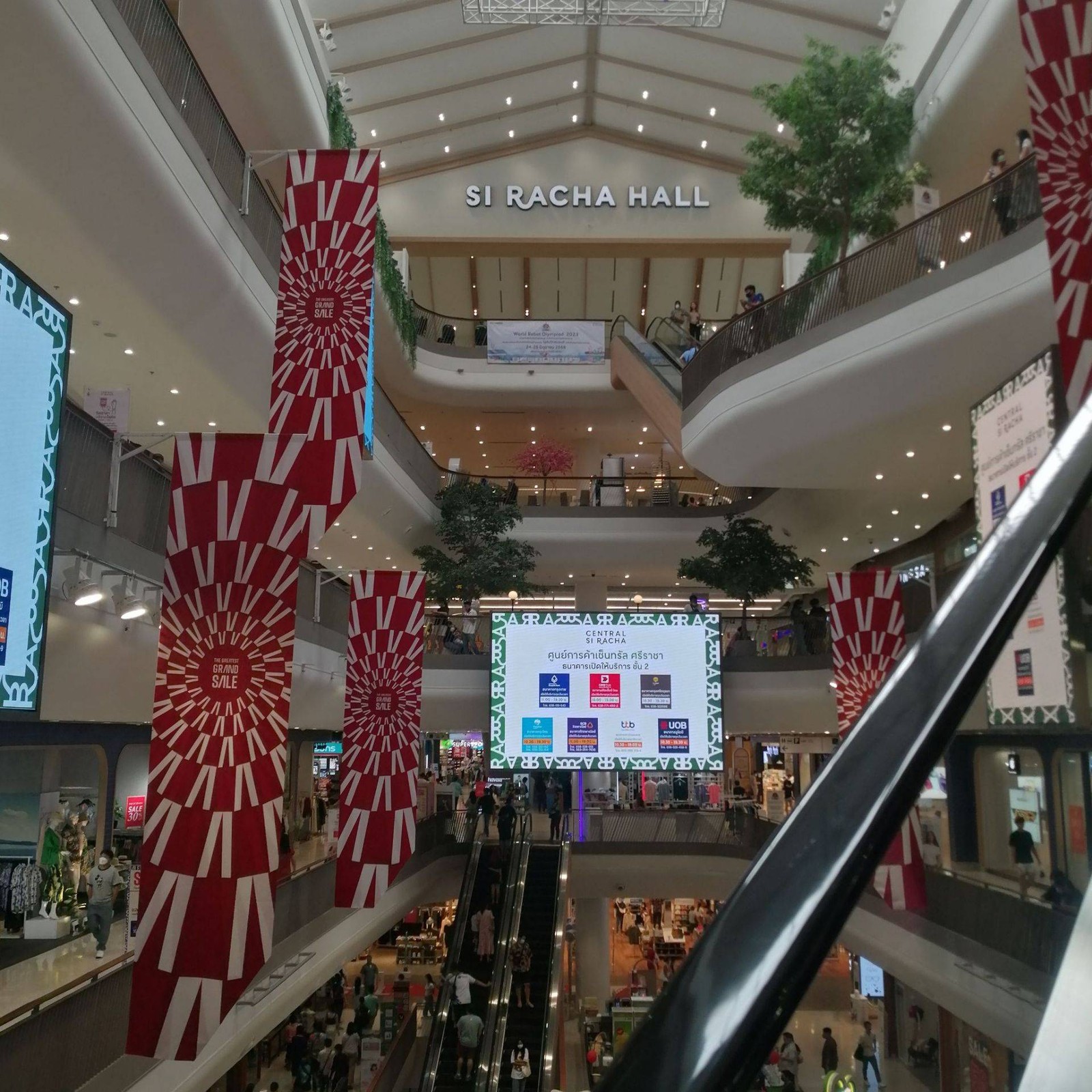 รูป CENTRAL SIRACHA เซ็นทรัล ศรีราชา