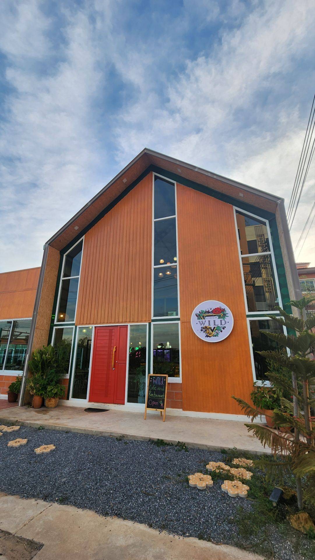 รูป Wild Café & Restaurant