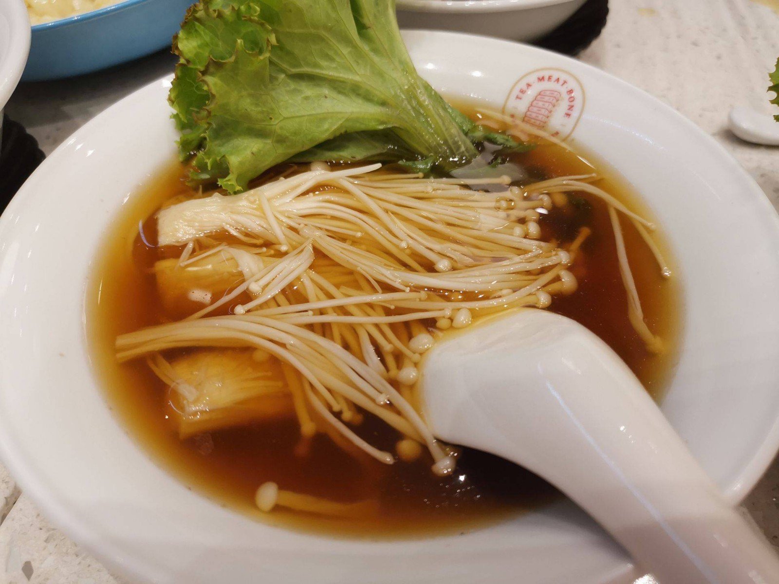 บักกุดเต๋เห็ดเข็มทอง ร้าน Tea Meat Bone Bak Kut Teh Tea Meat Bone ...