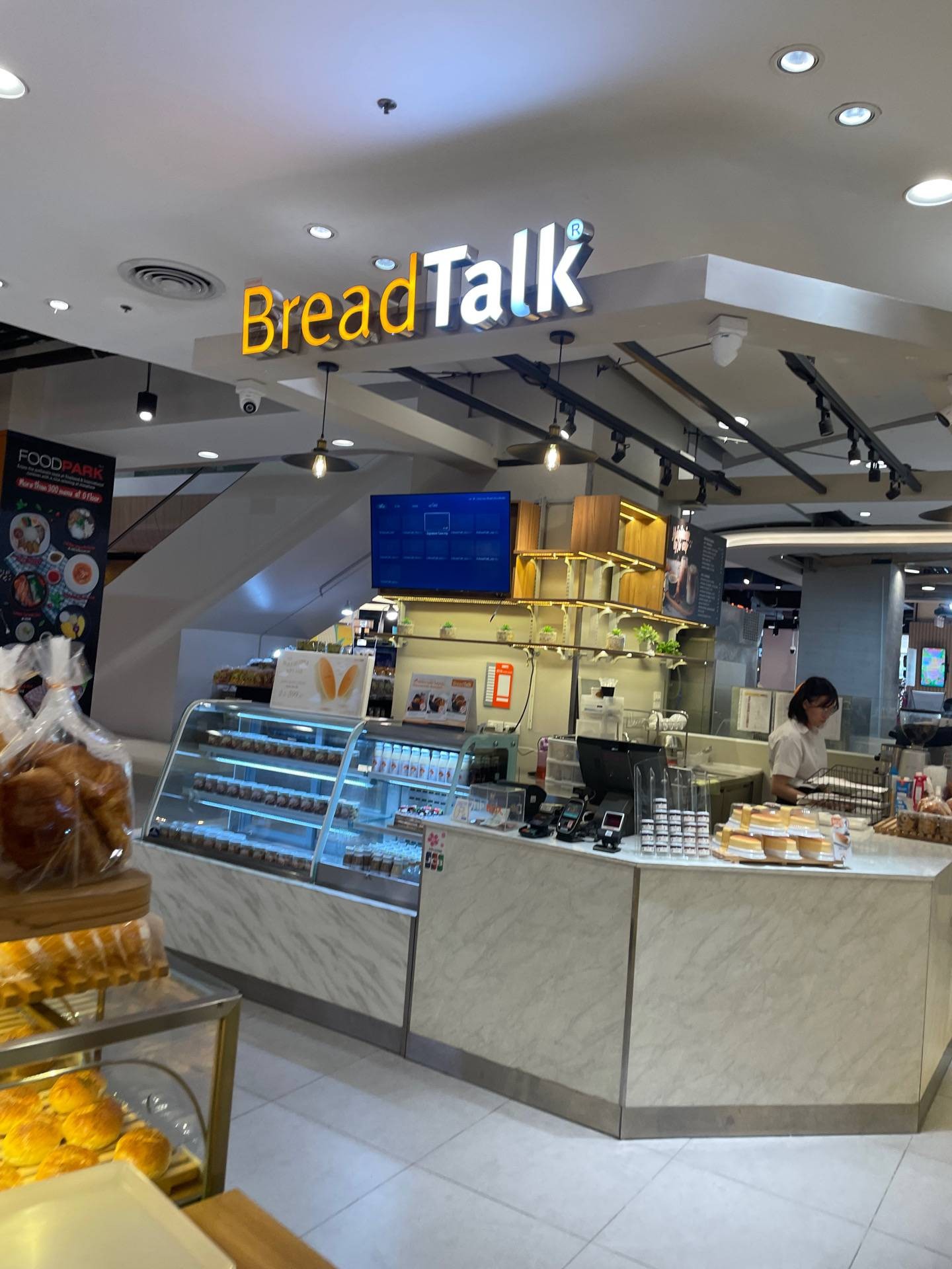 รูป Breadtalk Central Festival Pattaya