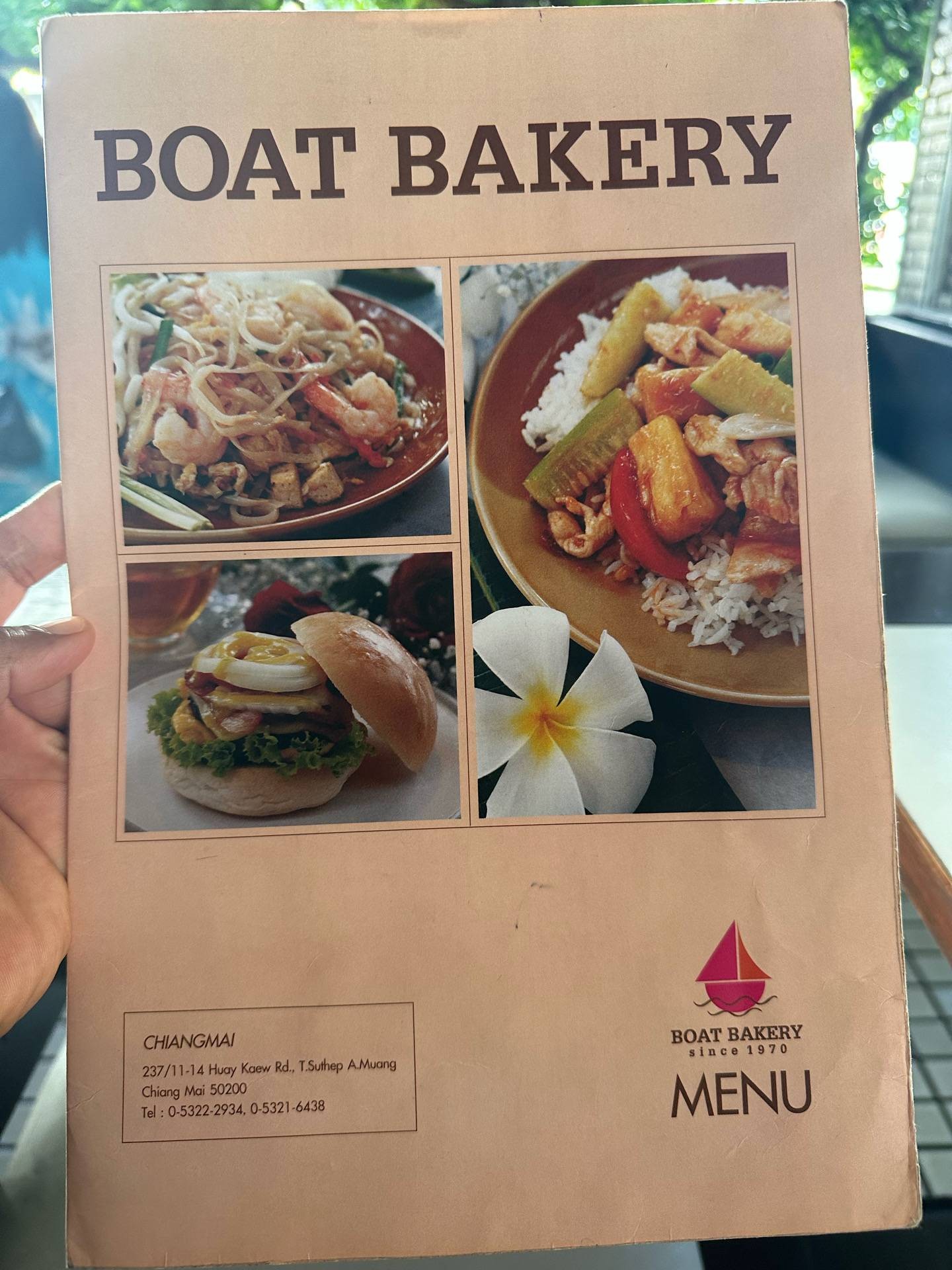 รูป Boat Bakery เชียงใหม่