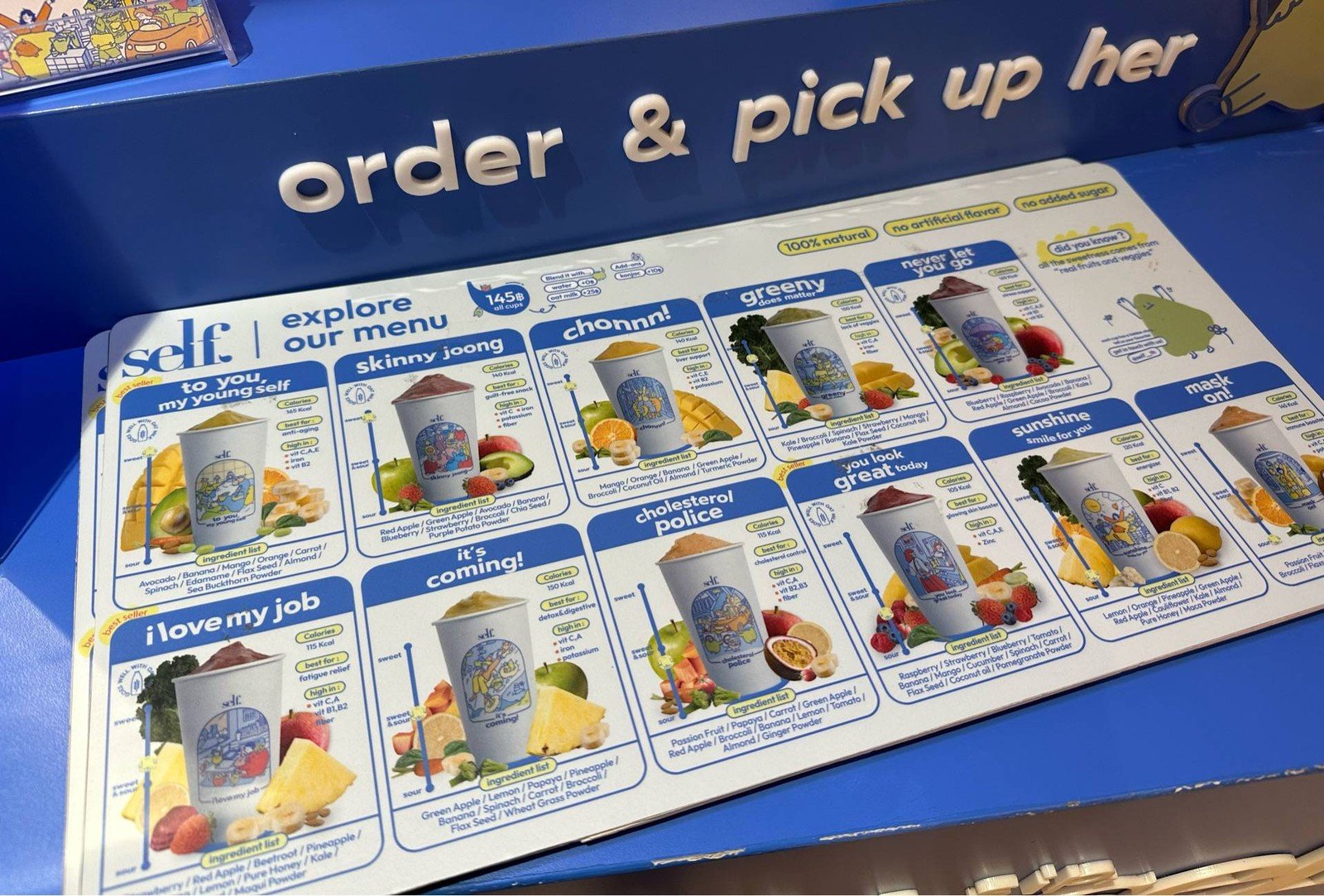 รูป SELF. (smoothies น้ำผลไม้ปั่น ธรรมชาติ 100%ไม่ใสน้ำเชื่อม) เดอะ ...