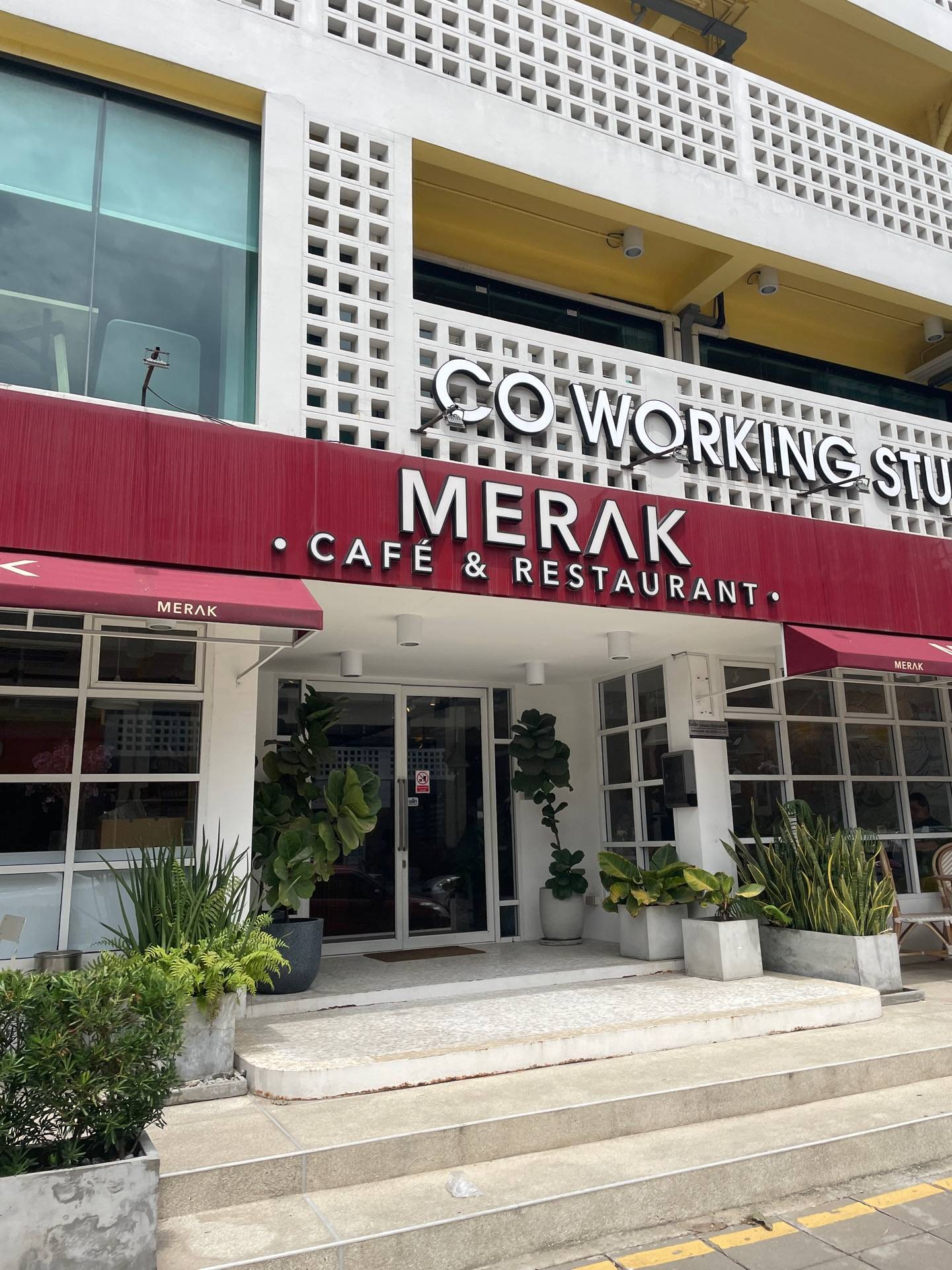 รูป Merak Cafe (มีรัก คาเฟ่) สาขาบางแก้ว