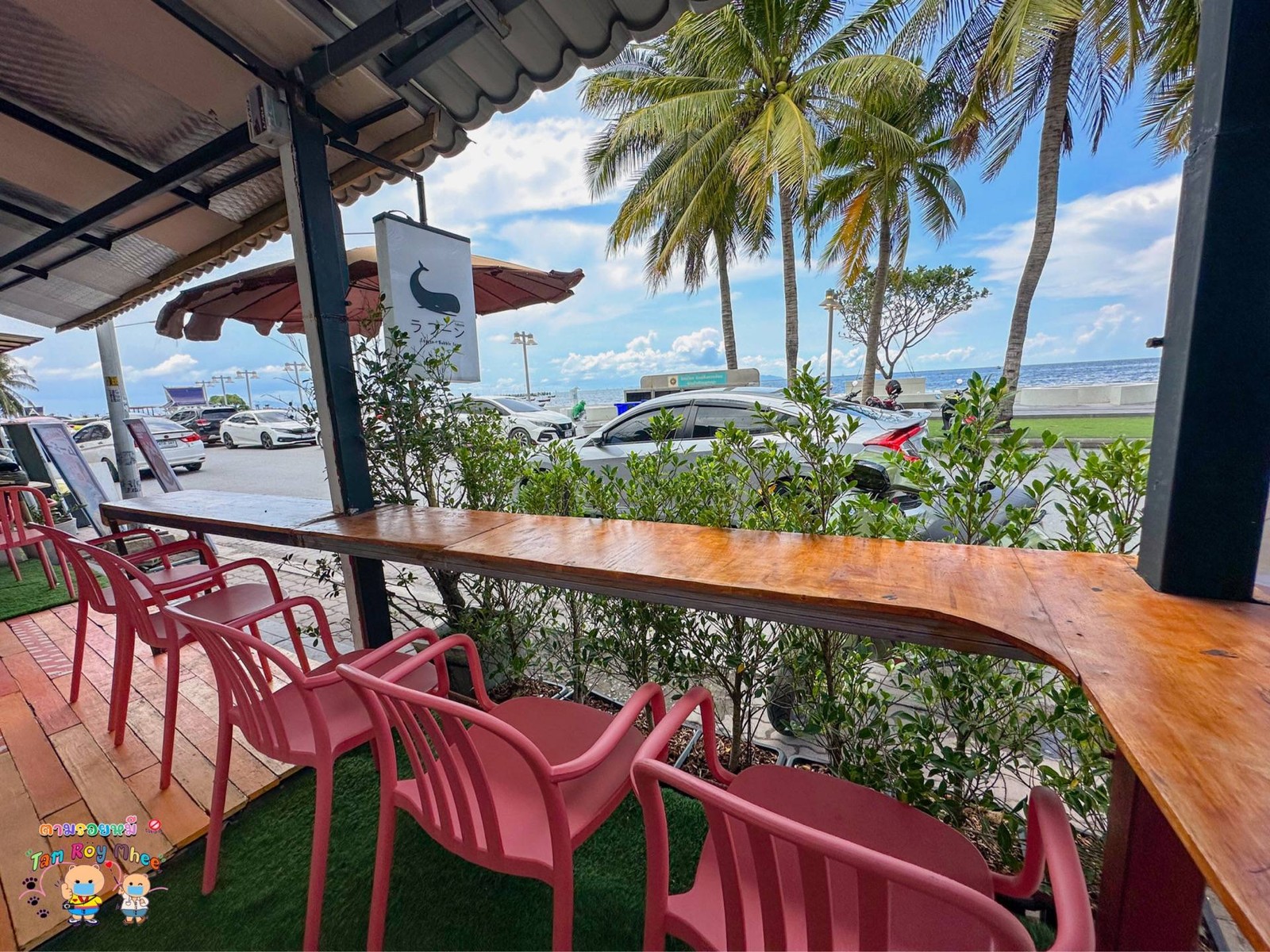 รูป Laboon Bangsaen