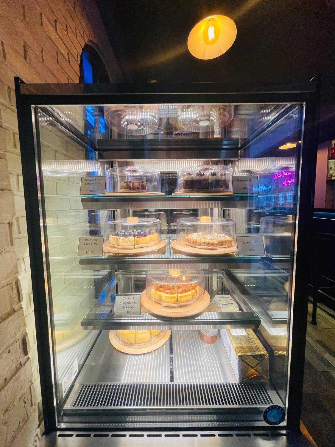 รูป Duck You Caferista