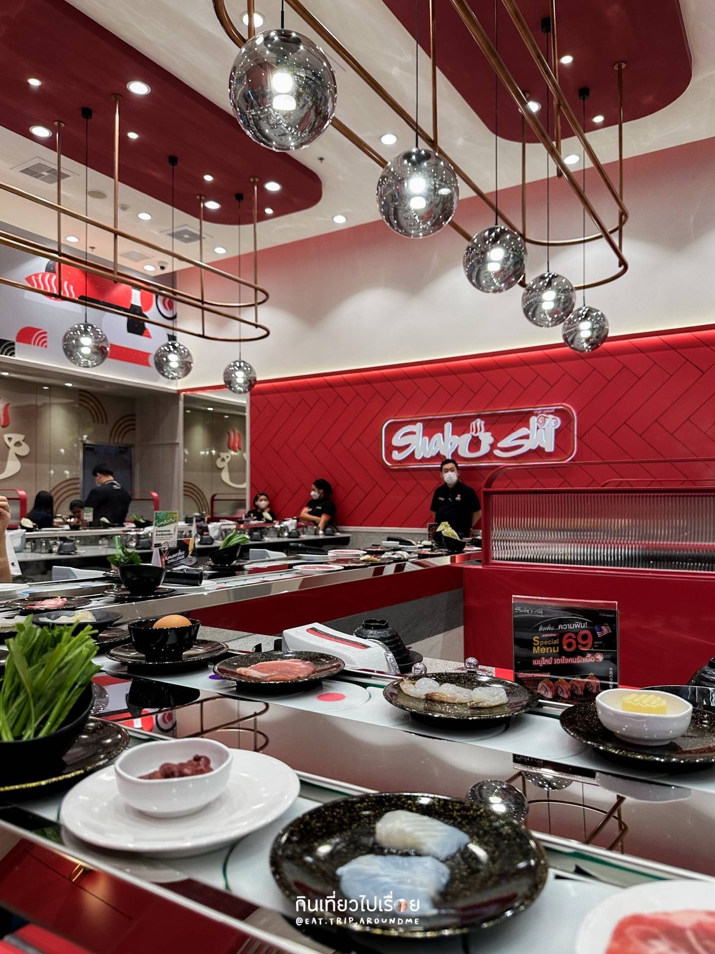 รูป Shabushi The Mall Bangkapi