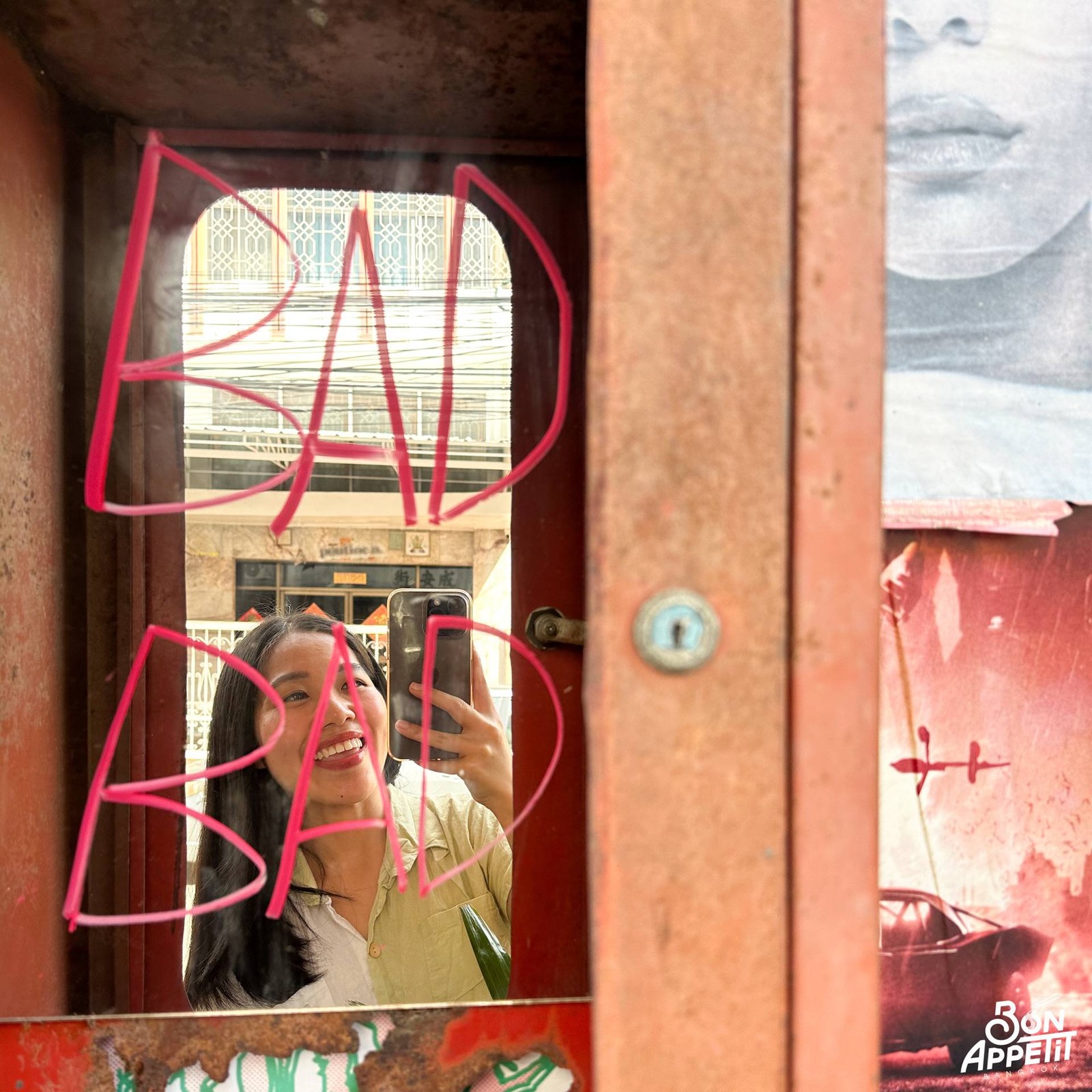 รูป BAD POUTINE ทรงวาด