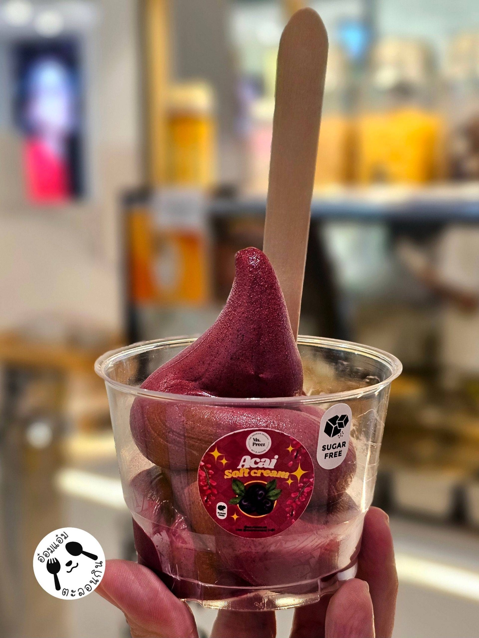 Acai Soft Serve ร้าน Ms.Preez The mall bangkae เดอะมอลล์บางแค