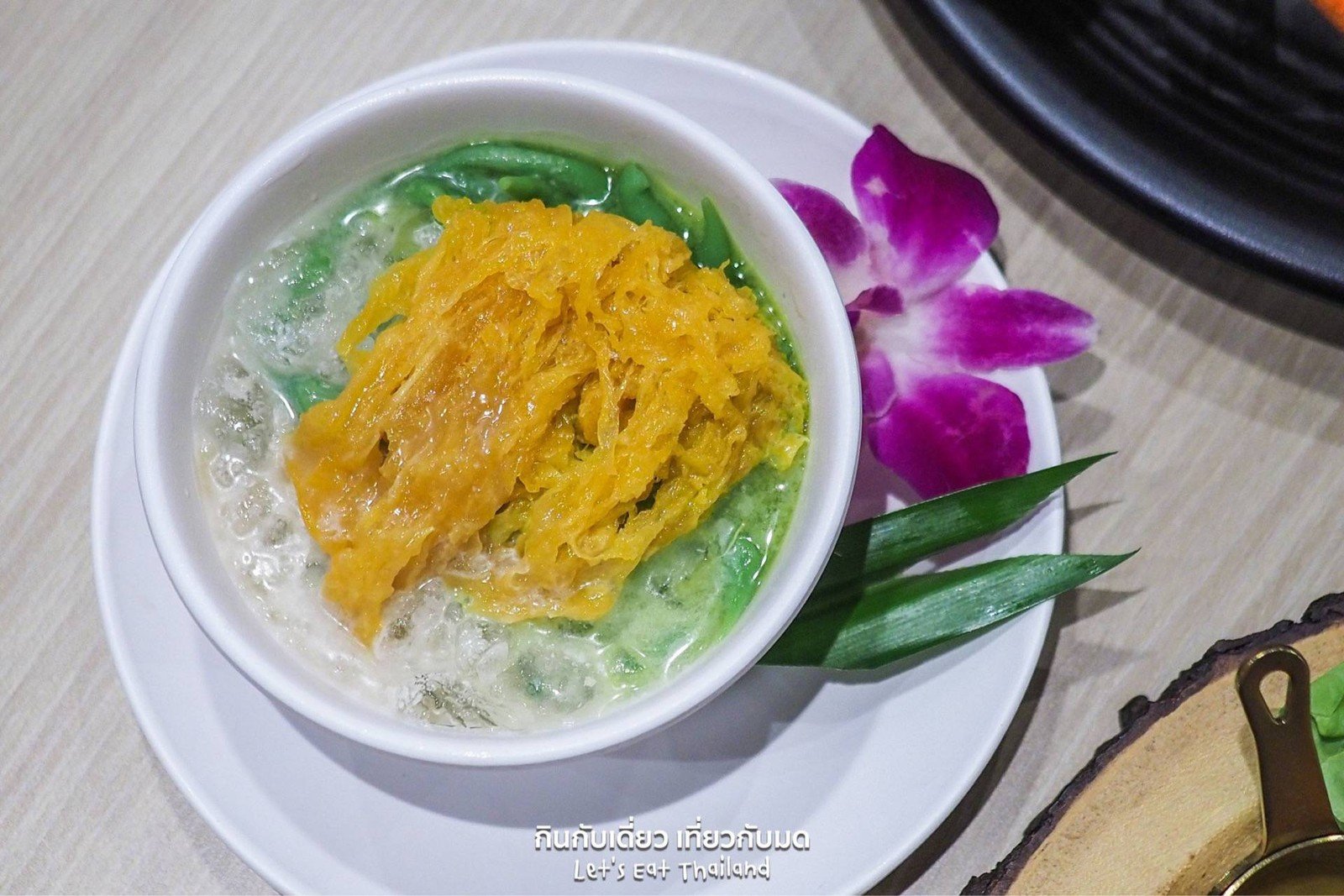 รูป Craze MaMa by Zaab Museum iconsiam