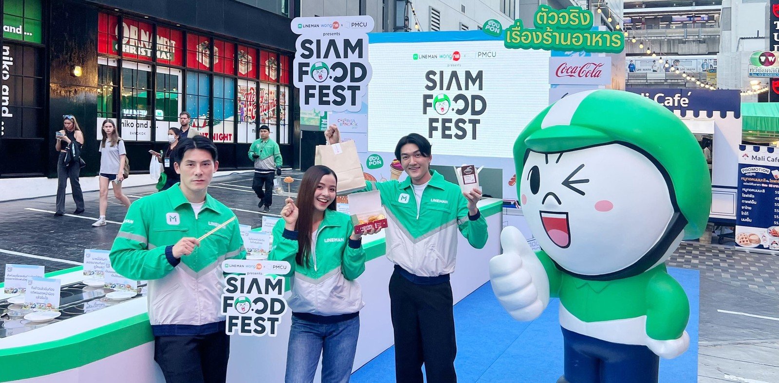 87 ร้านเด็ดในงาน LINE MAN Wongnai x PMCU Presents Siam Food Fest