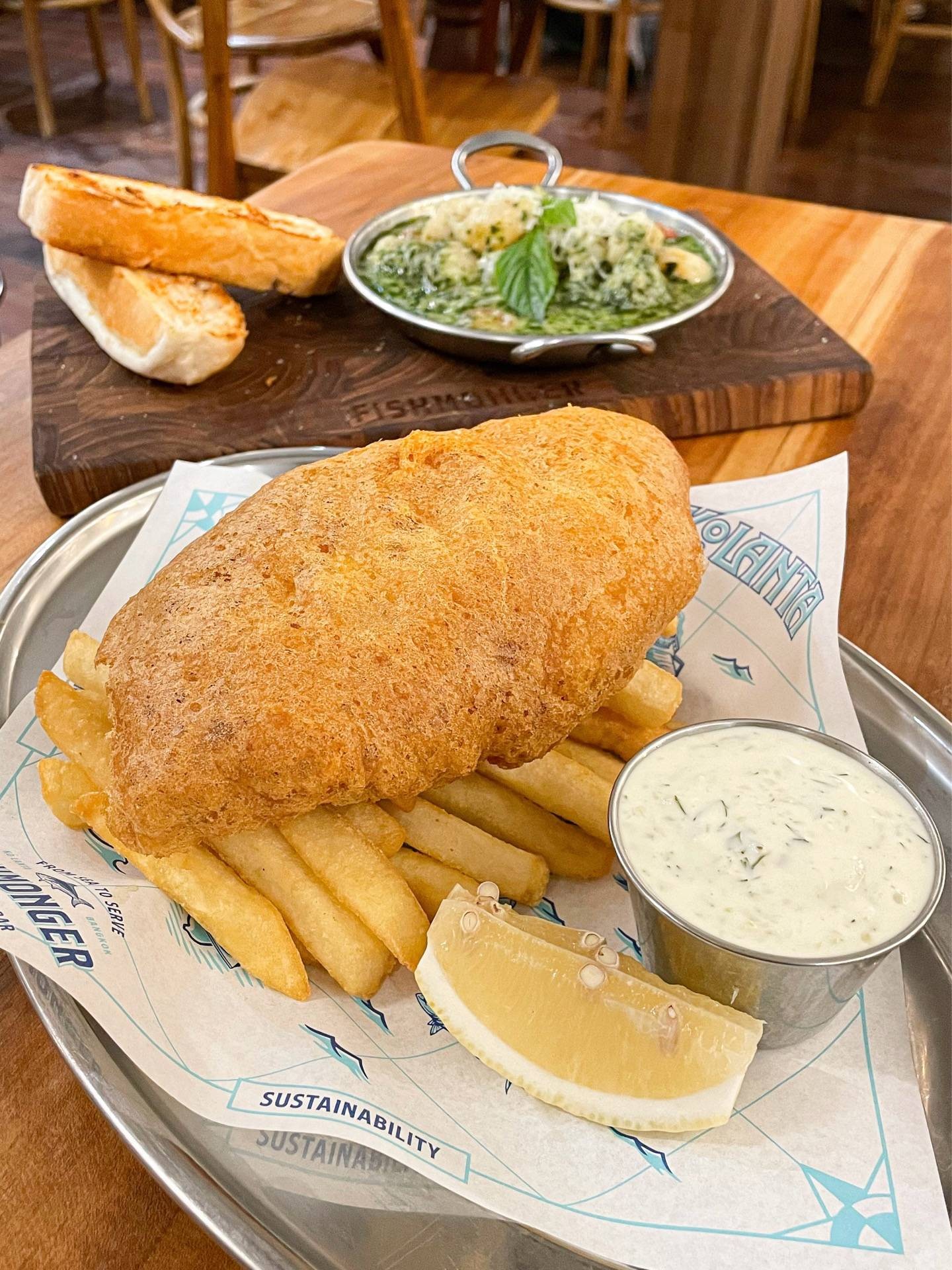 รูป Fishmonger Ari อารีย์