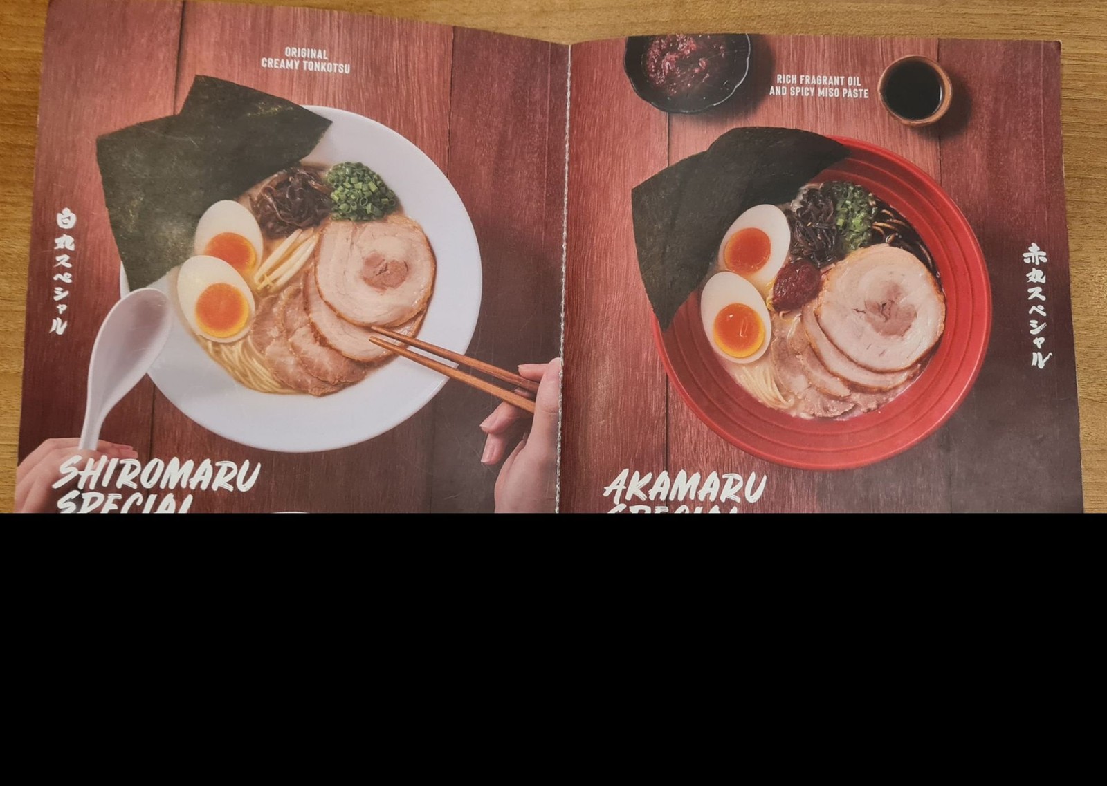 รูป Ramen Ippudo Central Pinklao