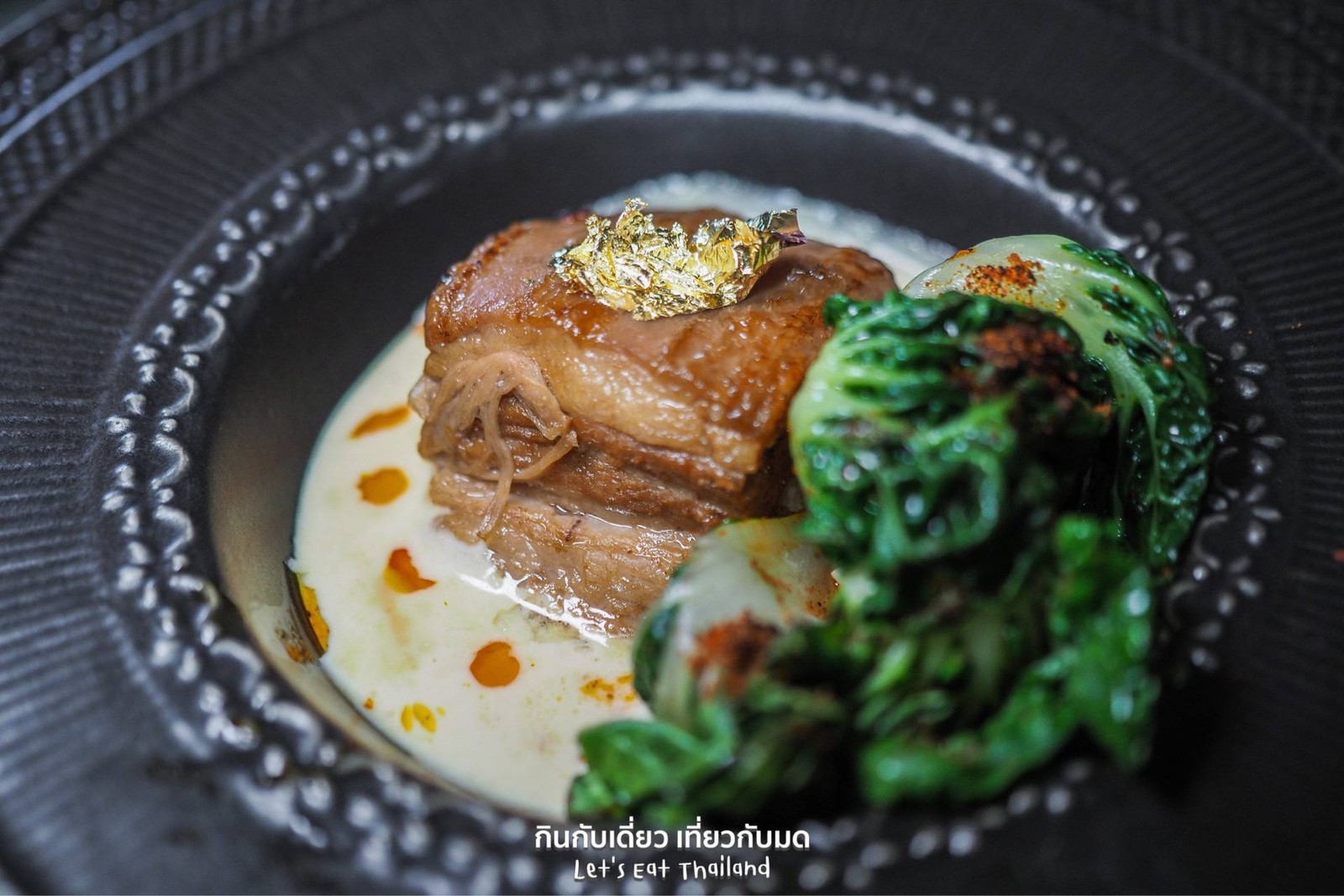 รูป Rod Dee Ded The Steakhouse บรรทัดทอง