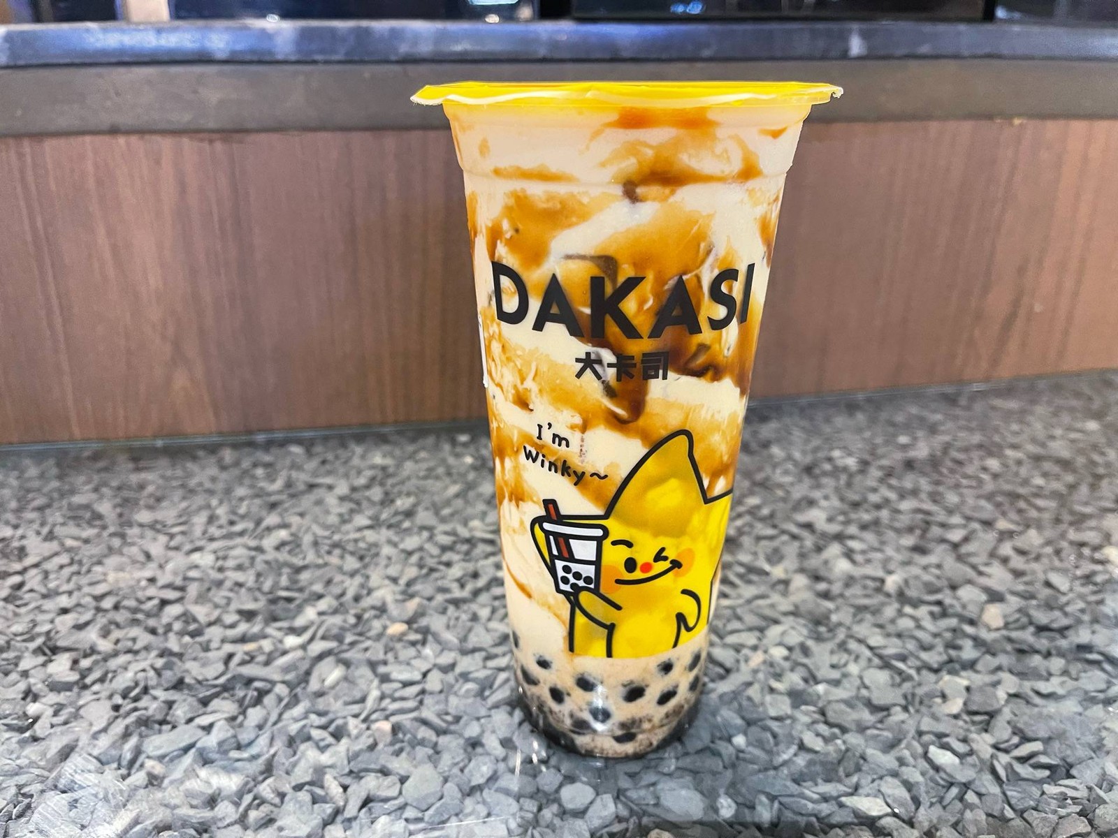 รูป Dakasi Tea สามย่านมิตรทาวน์
