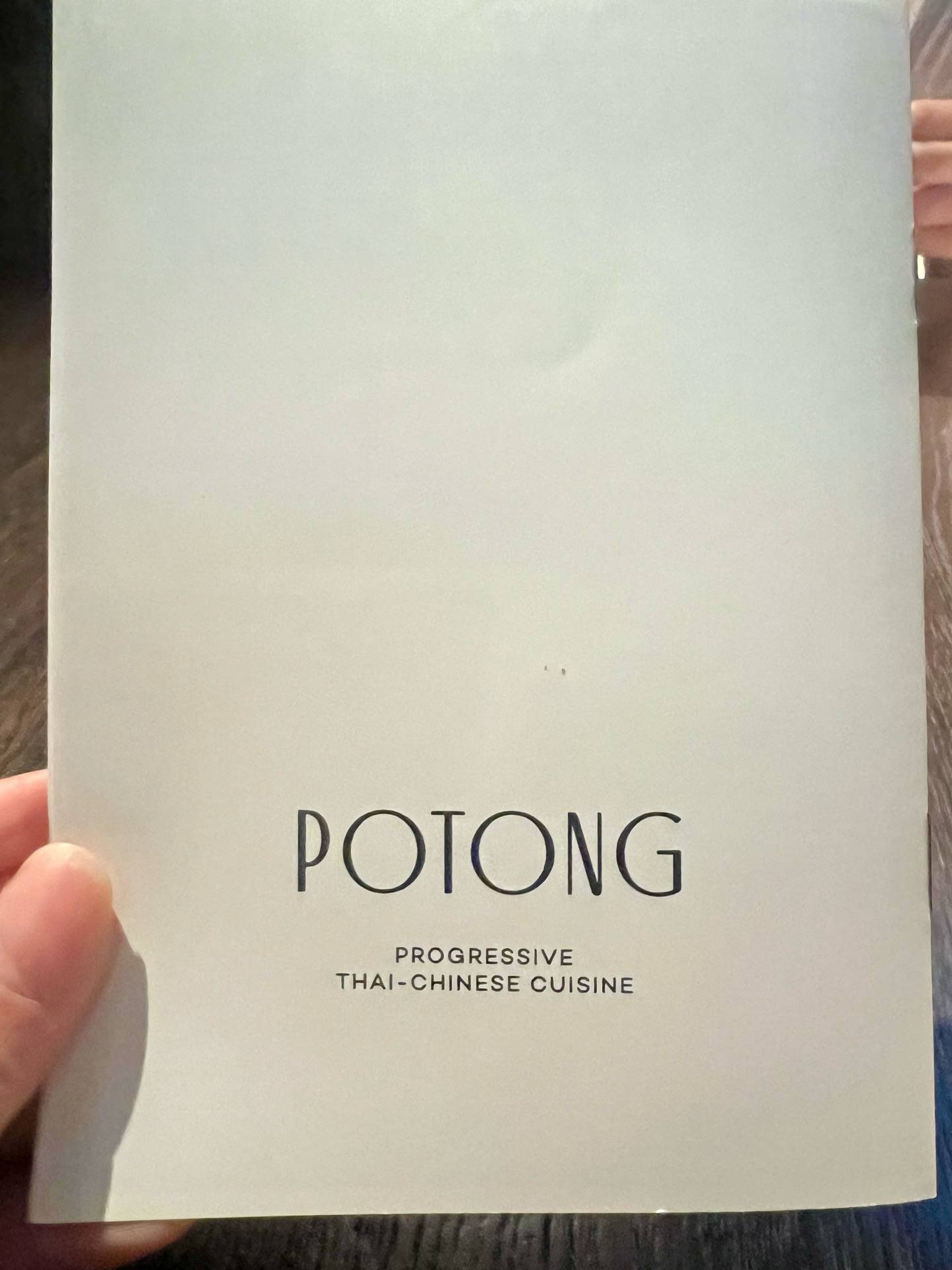 รูป Restaurant Potong