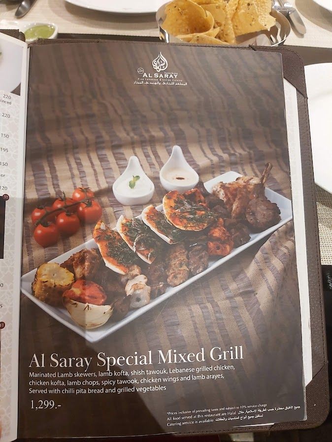 รูป AL SARAY Silom