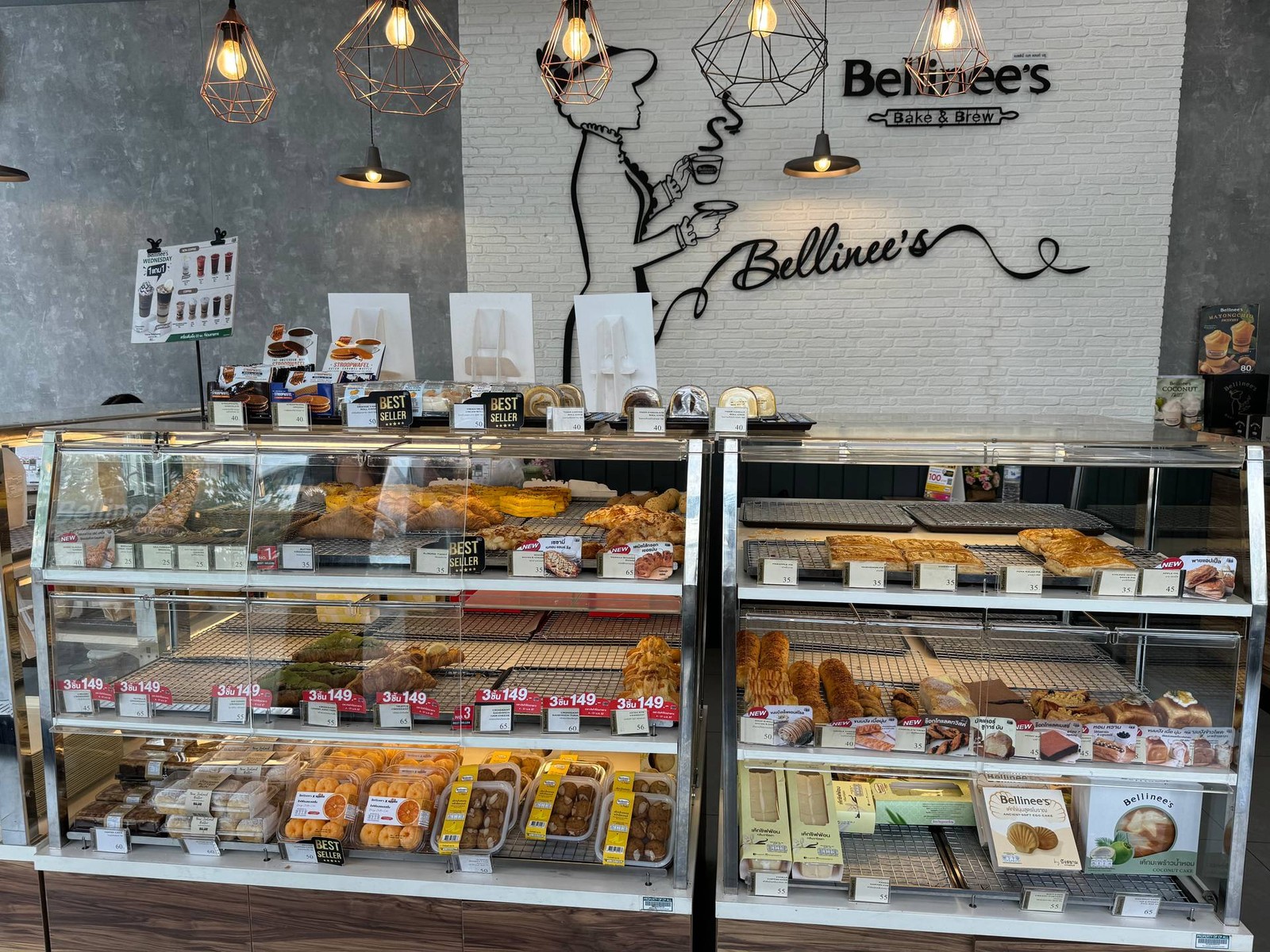 รูป Bellinee's Bake & Brew กระทรวงสาธารณะสุข อย.
