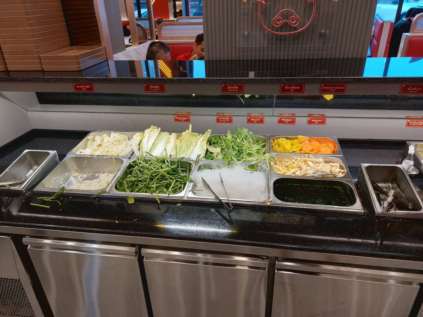 รูป นักล่าหมูกระทะ ICON 56 @Saimai