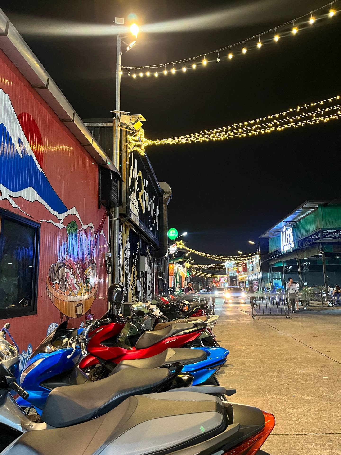 รูป Udomsuk Walk