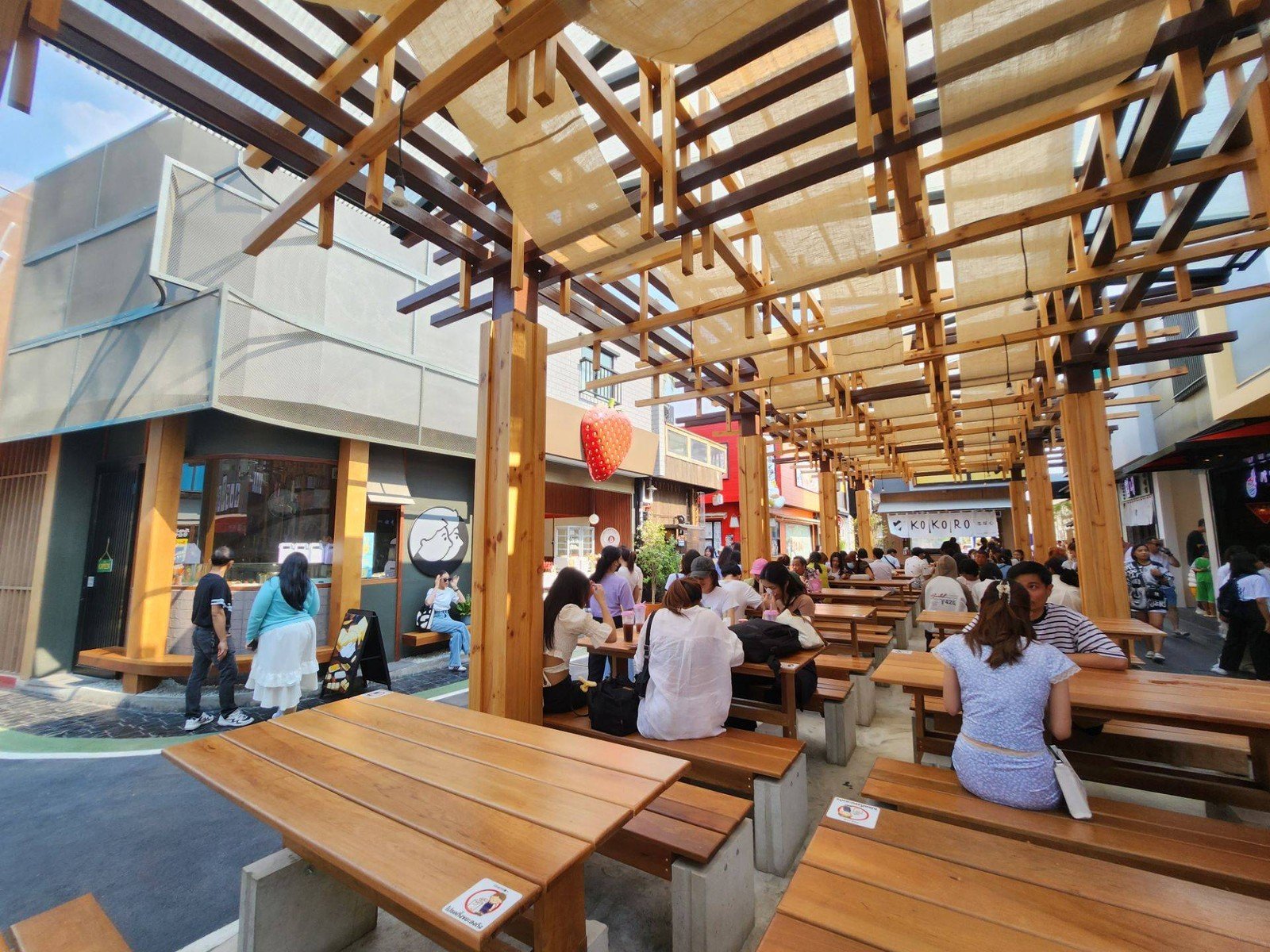 รูป Bangsaen Toshin