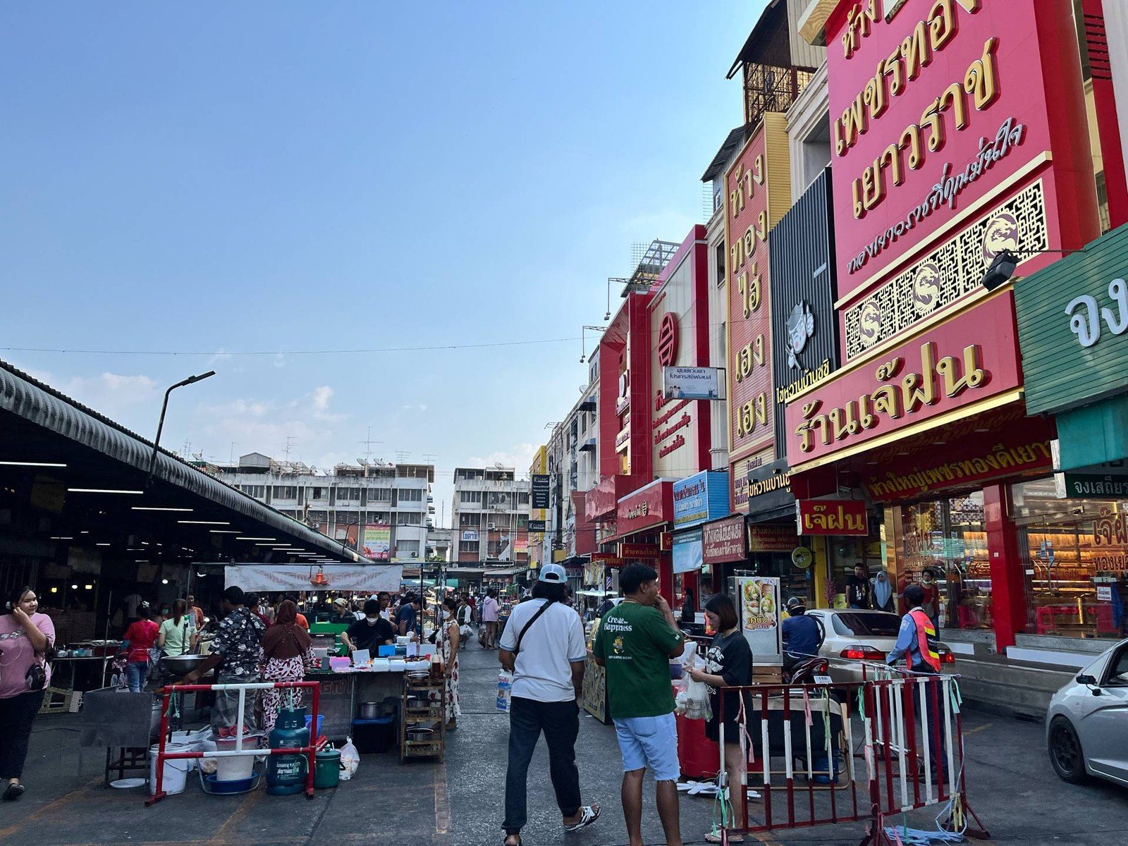 รูป ตลาดมีนบุรี