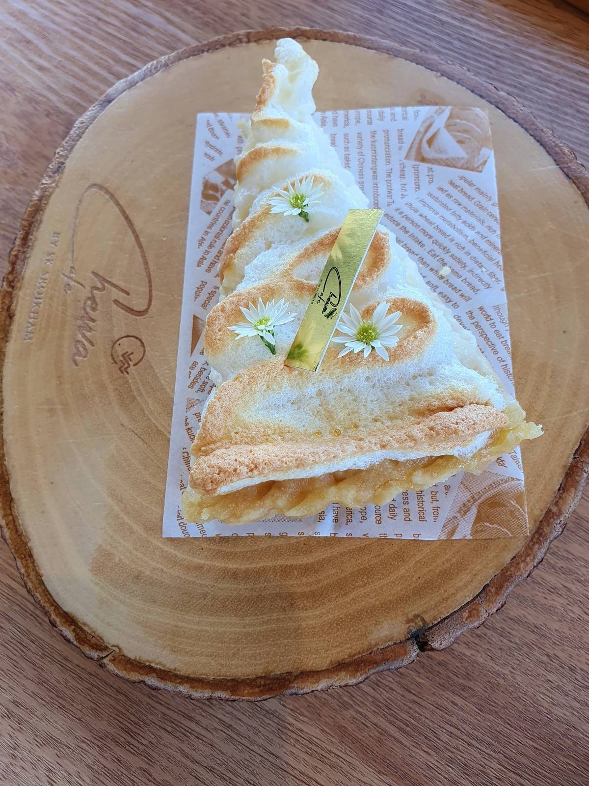 รูป Chewa Cafe by SK Sroikham