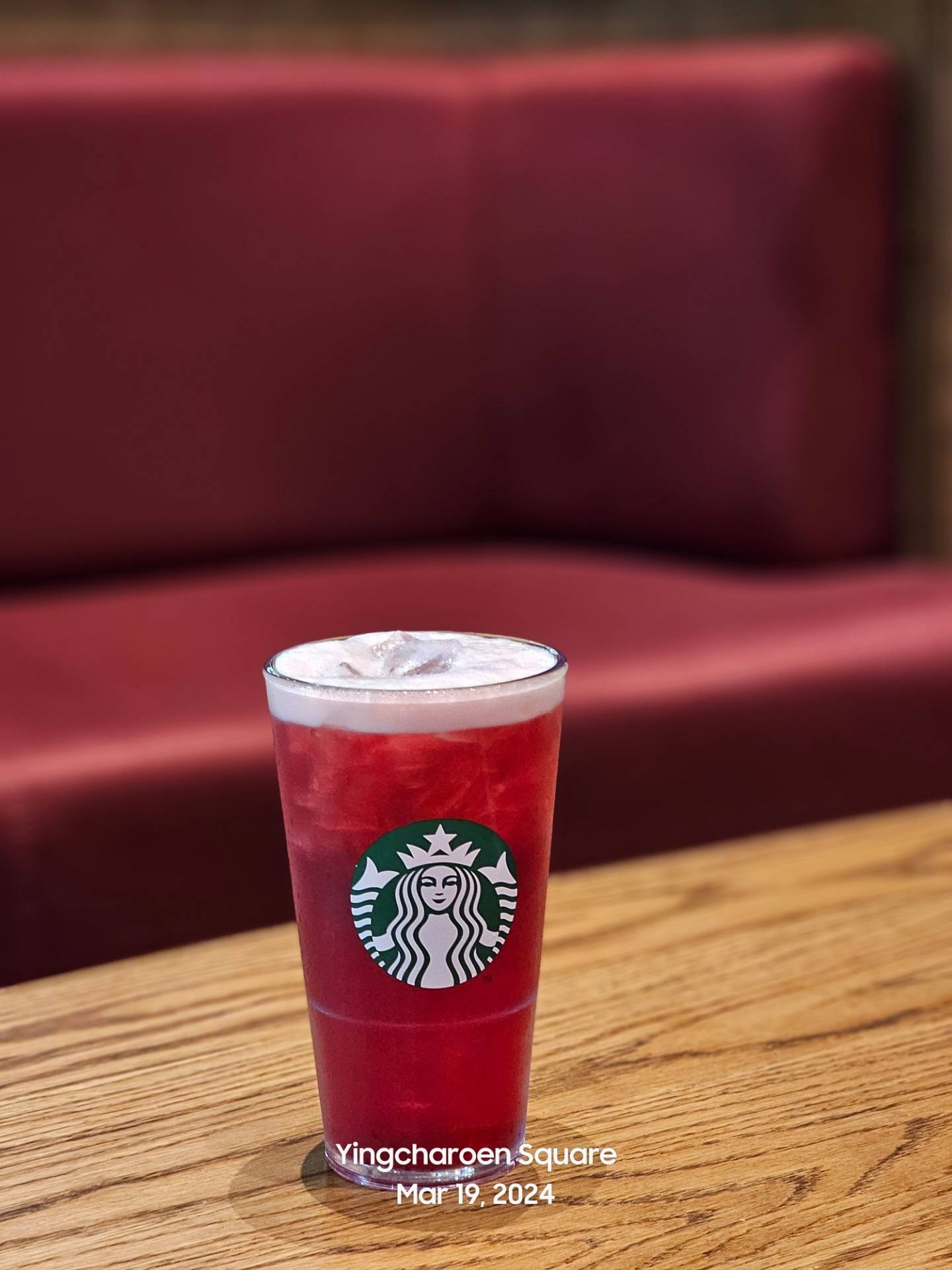 Pomegranate Hibiscus Shaken Tea ร้าน Starbucks ยิ่งเจริญ สแควร์