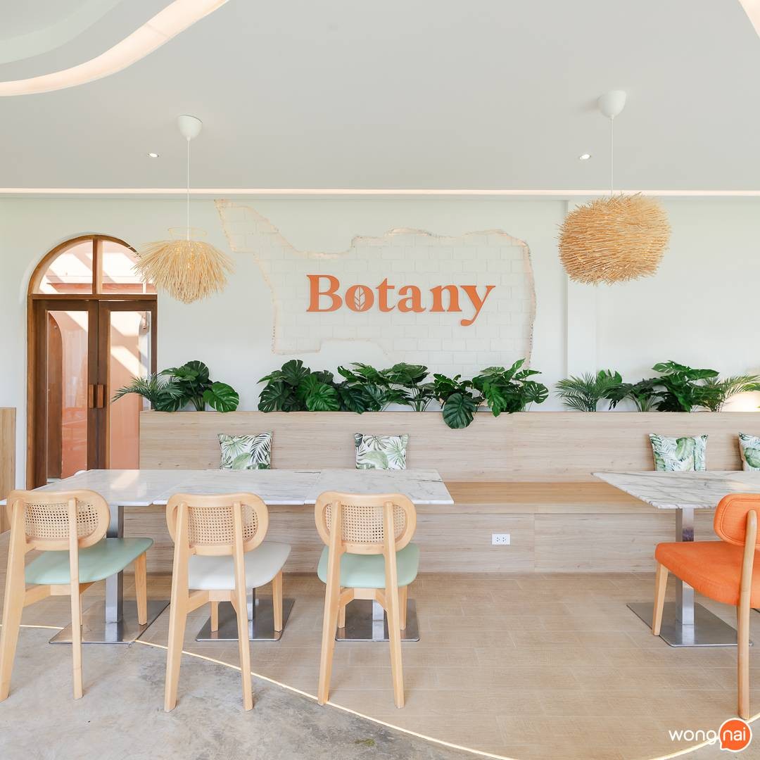 รูป Botany Cafe & Eatery