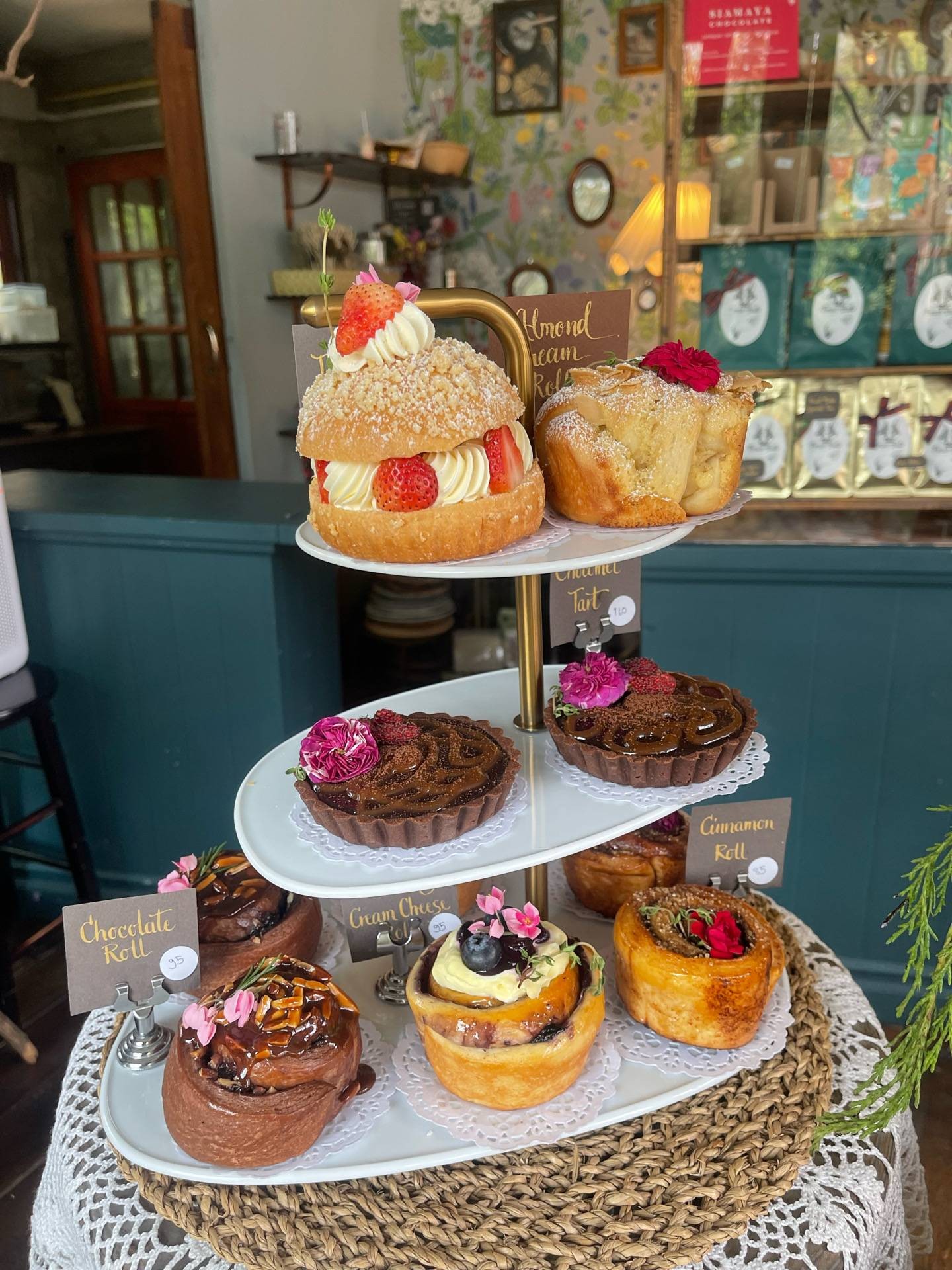 รูป Forest Bake