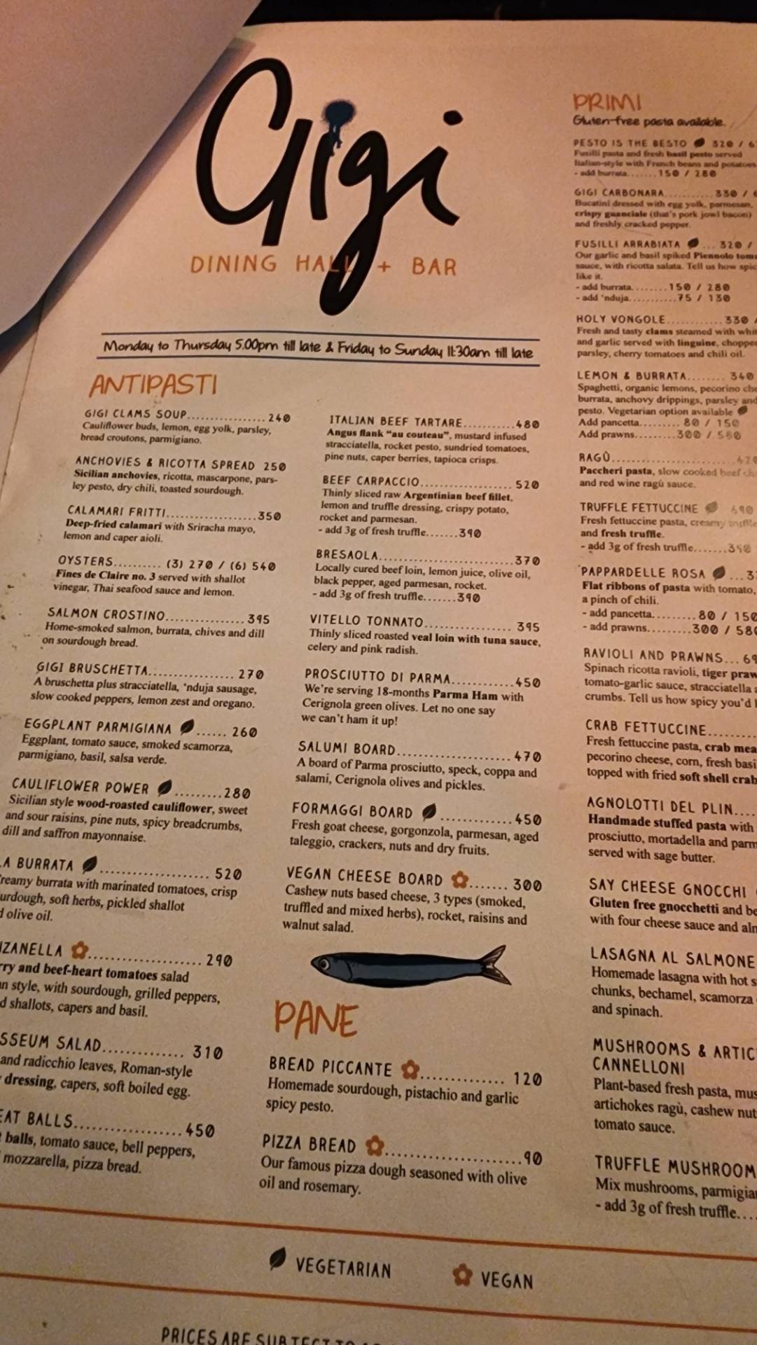 รูป Gigi - Dining Hall & Bar