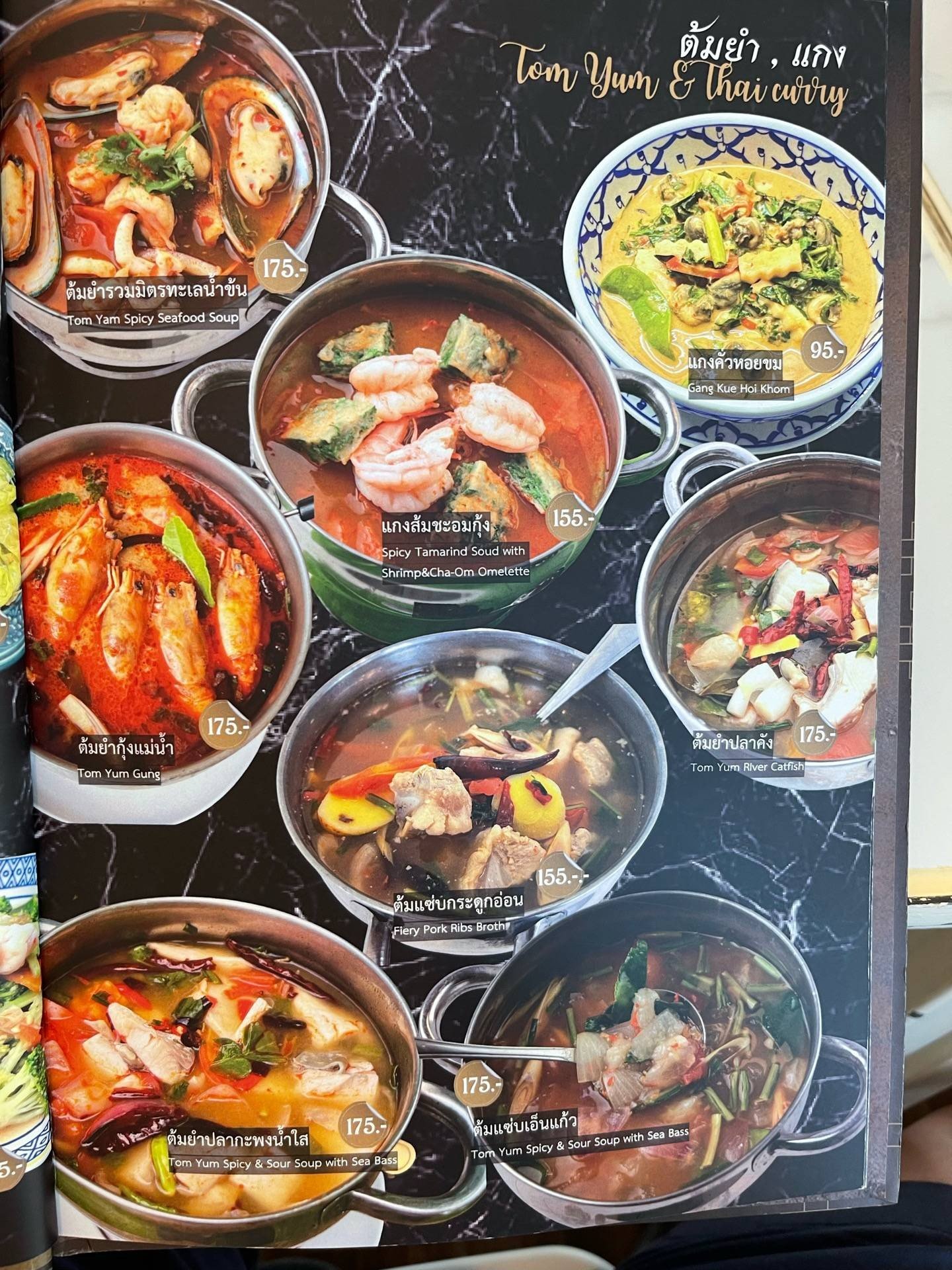 รูป เฮงเฮ้าส์ Heng house food coffee &studio