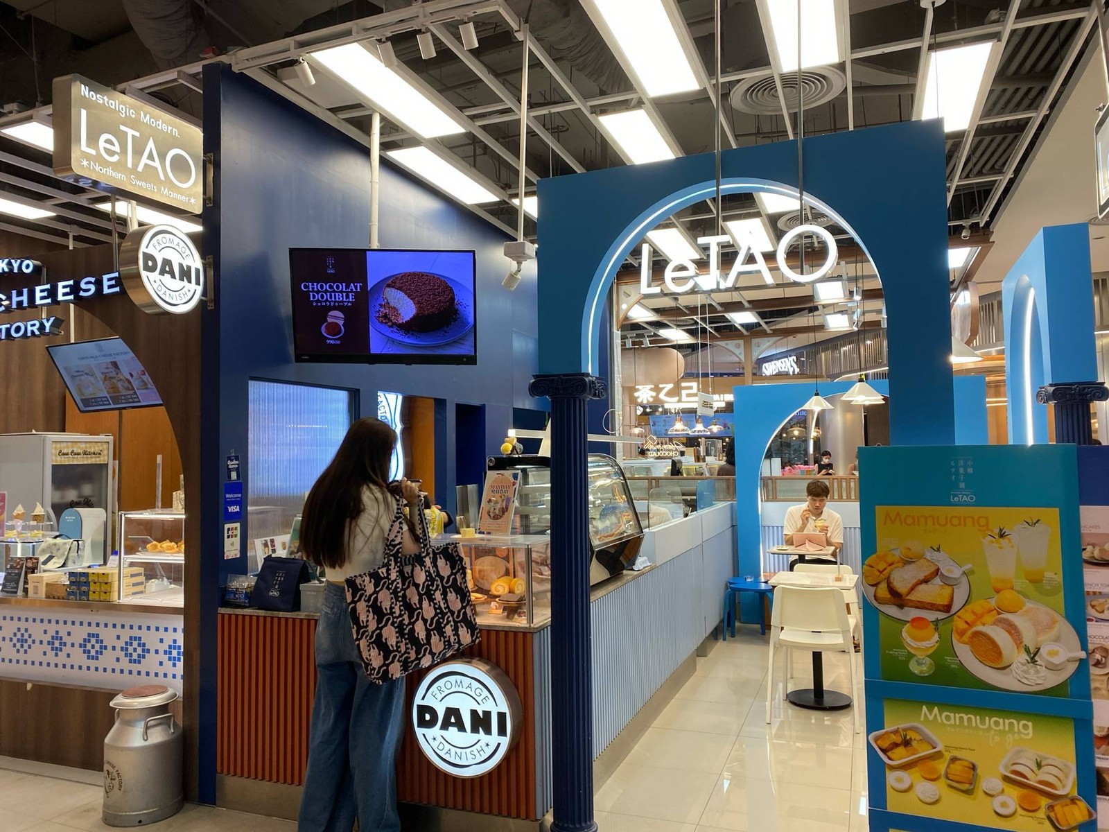 รูป LeTAO สยามพารากอน