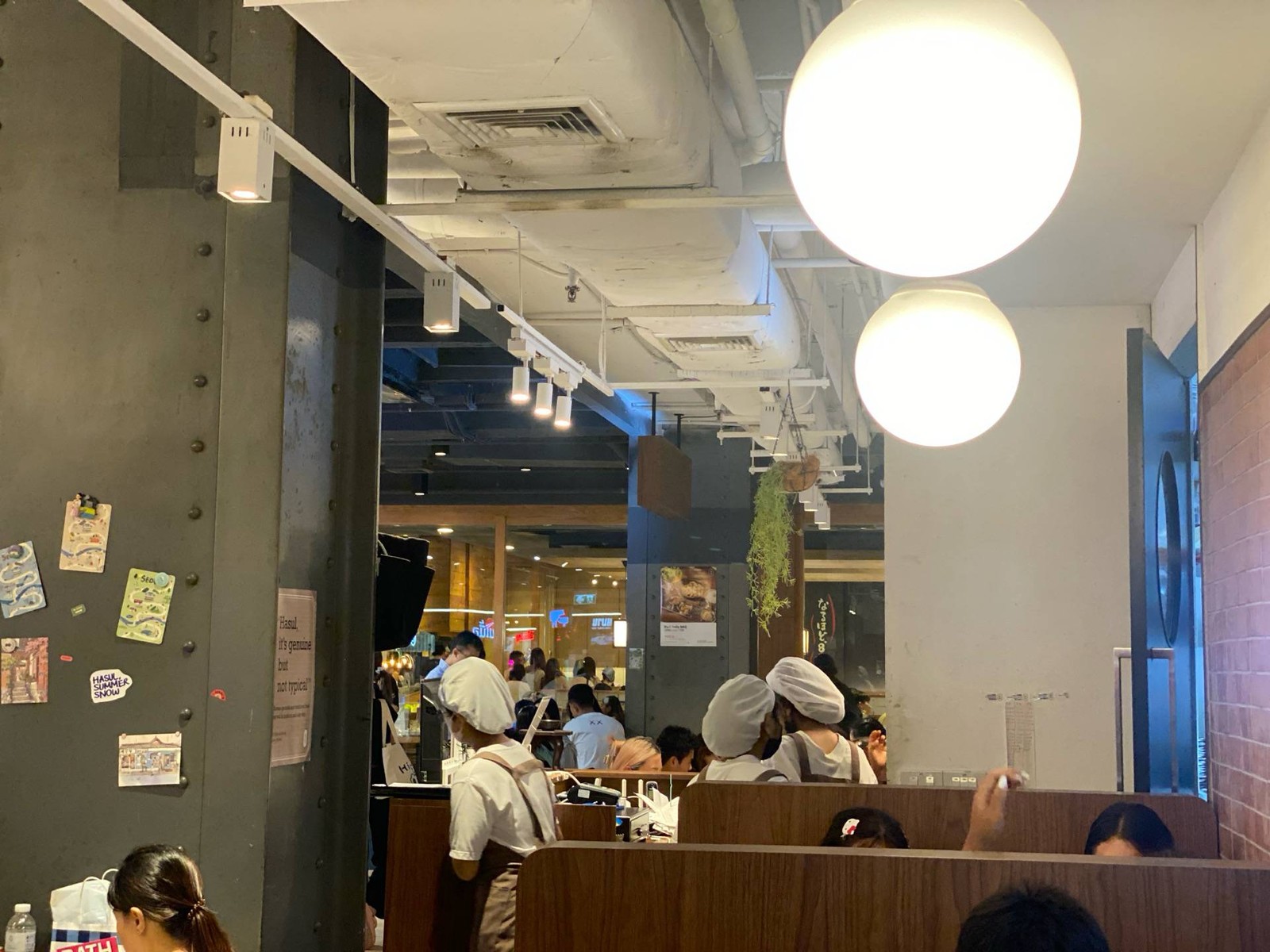 รูป Hasul Korean Restaurant Siam center