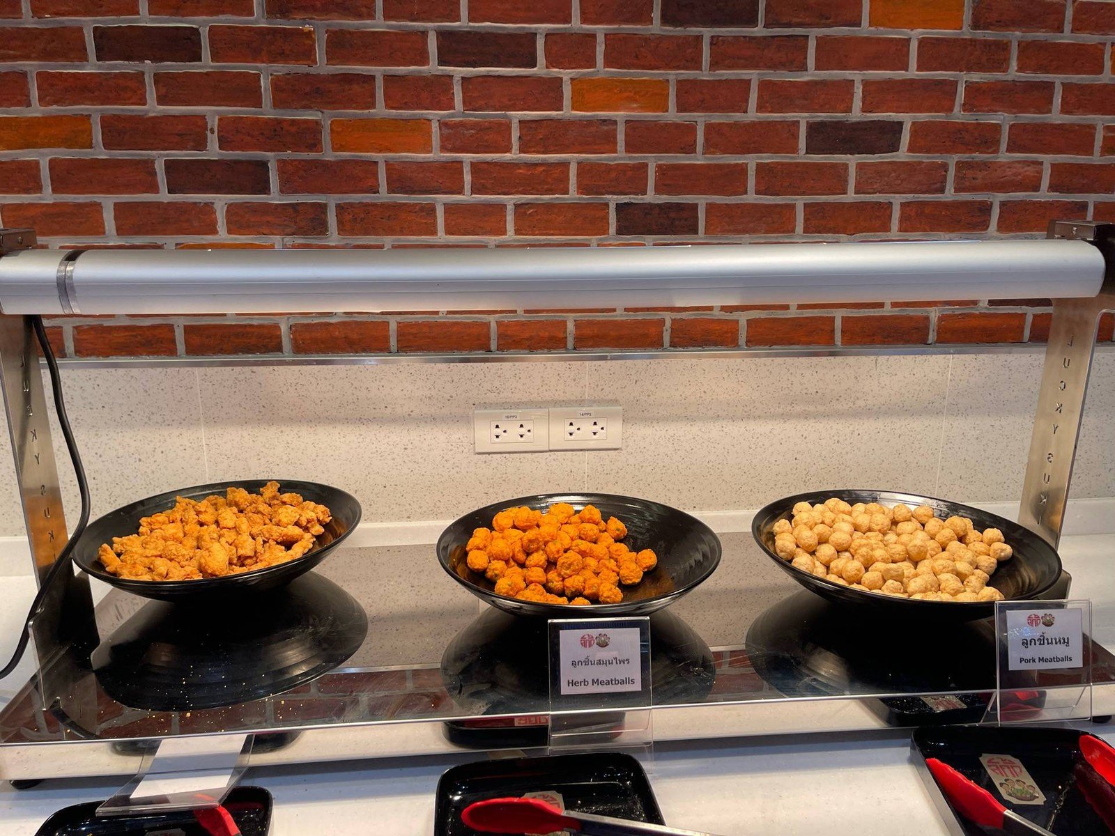 รูป Lucky Suki (ลัคกี้ สุกี้) โลตัสบางใหญ่