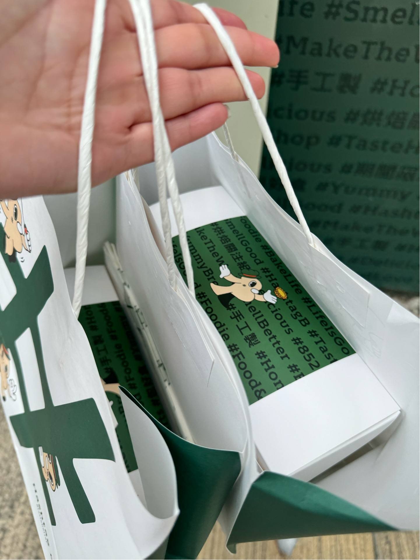 รูป Hashtag B Tsim Tsha Tsui