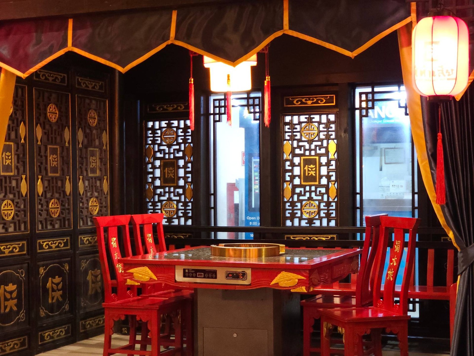 รูป SHU DAXIA Thailand MBK