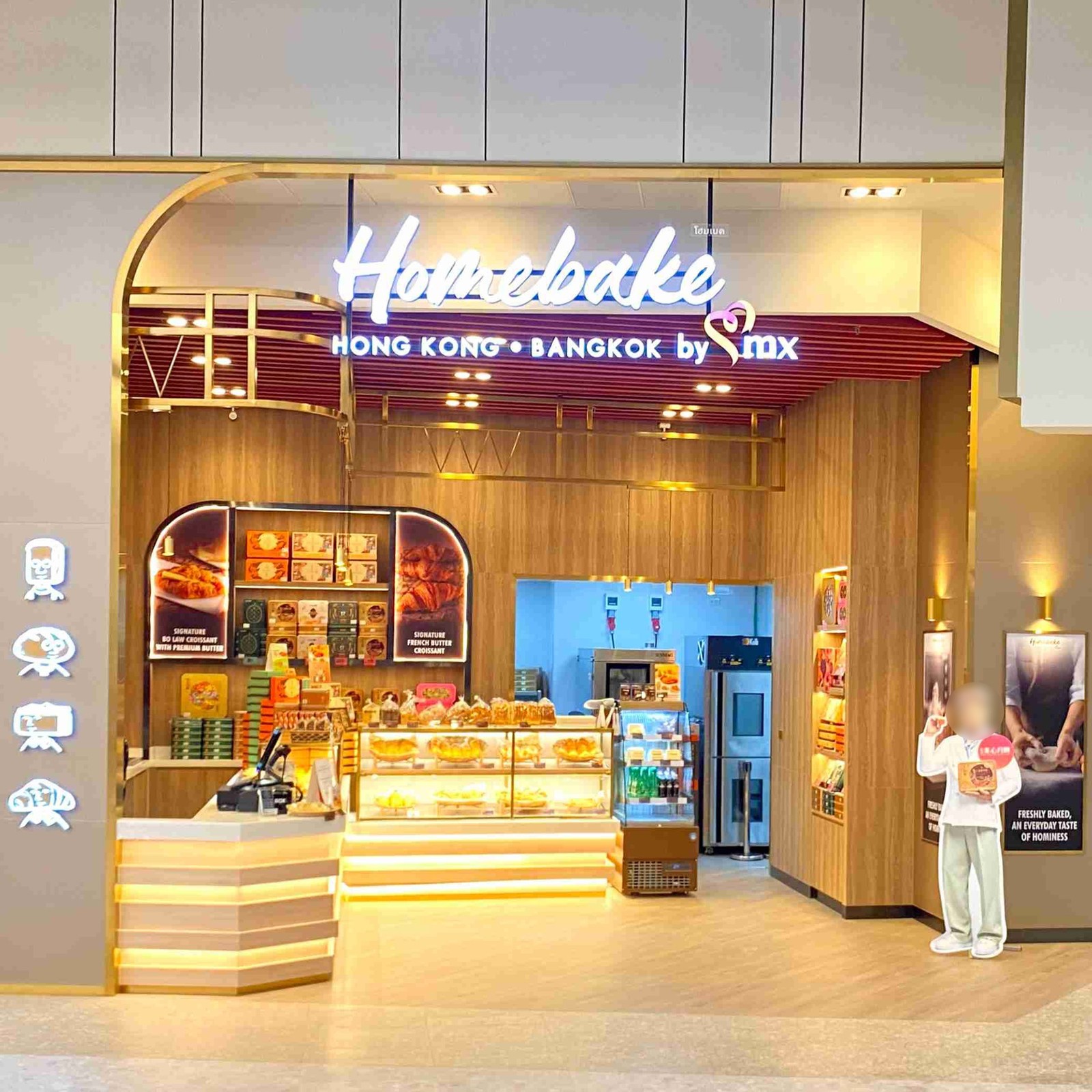 32 ร้านอาหารใน One Bangkok ไลฟ์สไตล์แห่งใหม่ใจกลางเมือง คาวหวานครบ!