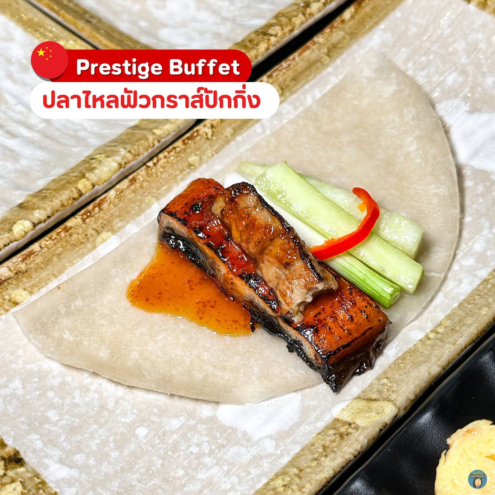 รูป Tenjo Sushi & Yakiniku Premium Buffet The Avenue Ratchayothin