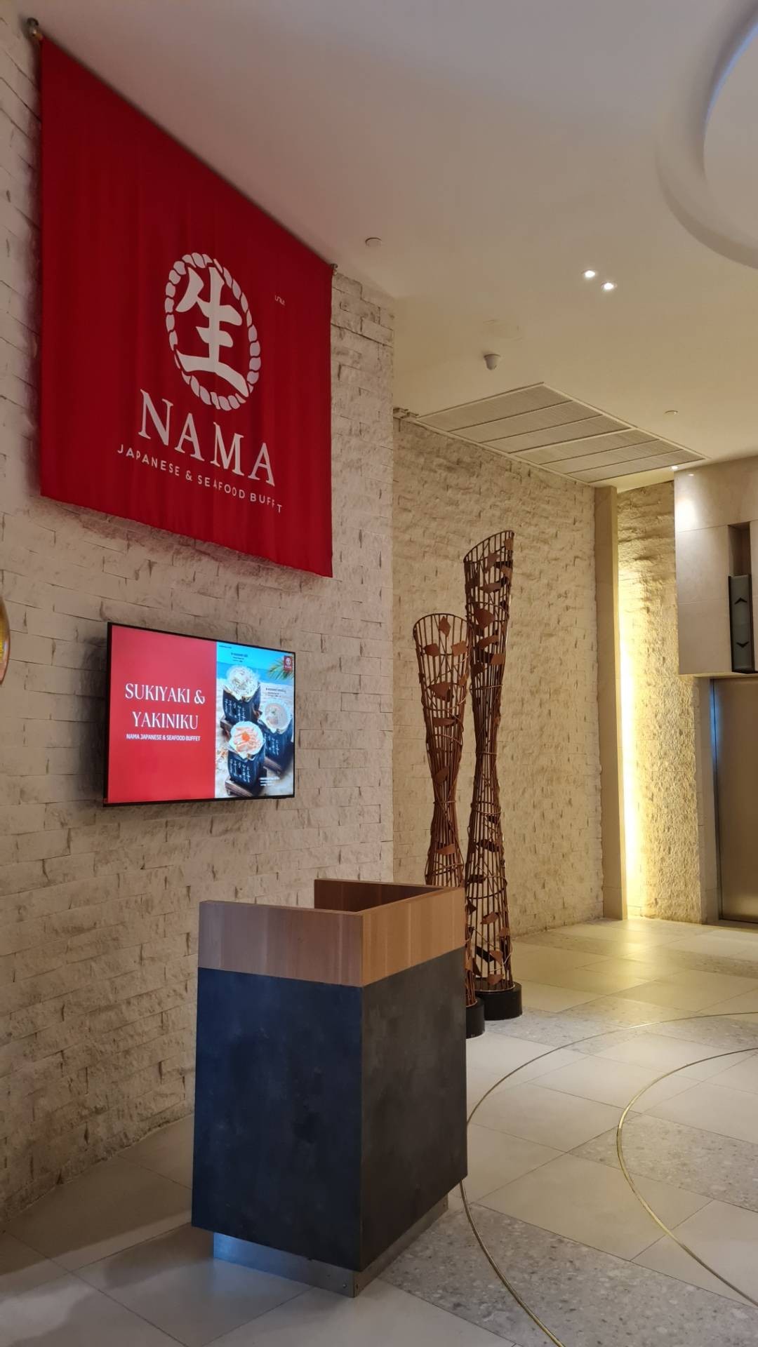 รูป NAMA Japanese and seafood buffet Centara Grand Central World ชั้น 24