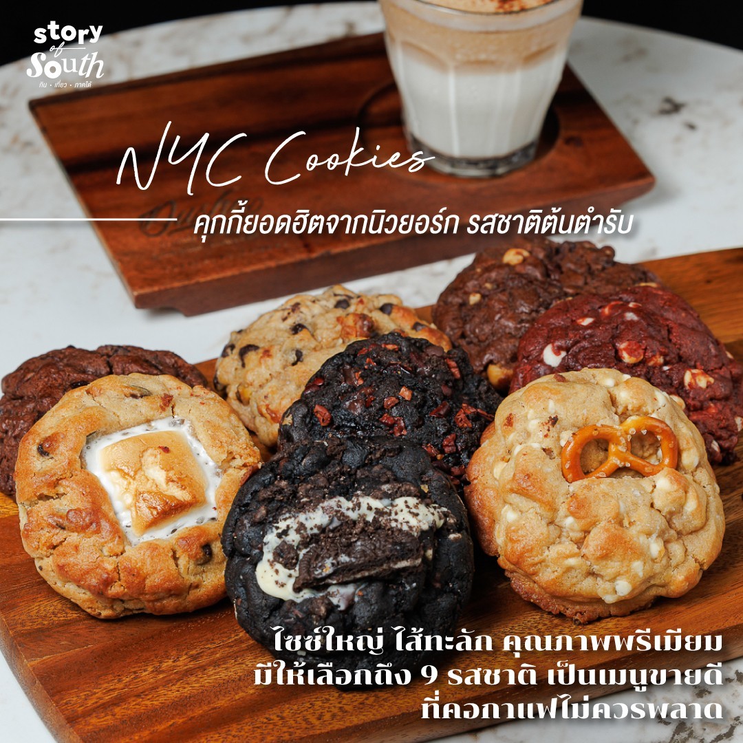 “Dusha Cafe Phuket Old Town” Coffee Community ใจกลางเมืองเก่าภูเก็ต